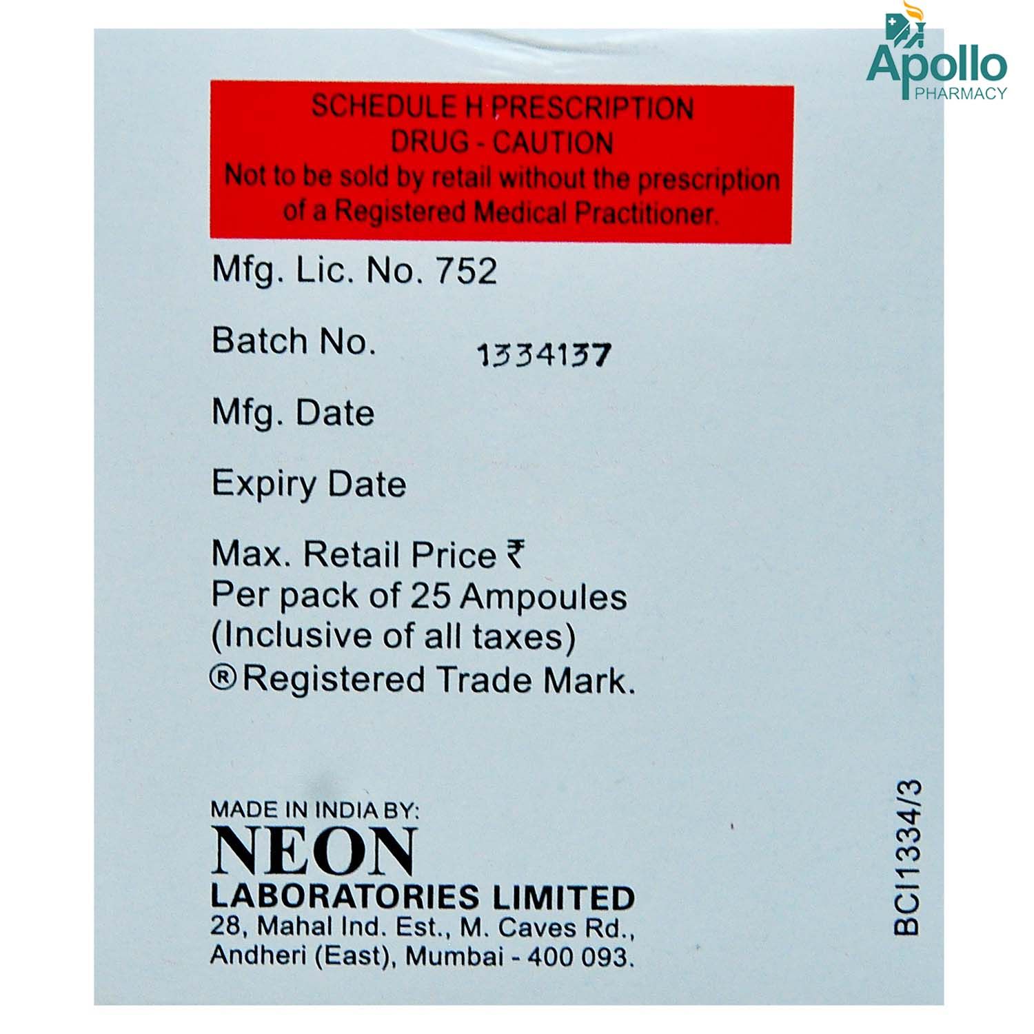 Domin 200 mg Injection 5 ml Price, Uses, Side Effects, Composition ...