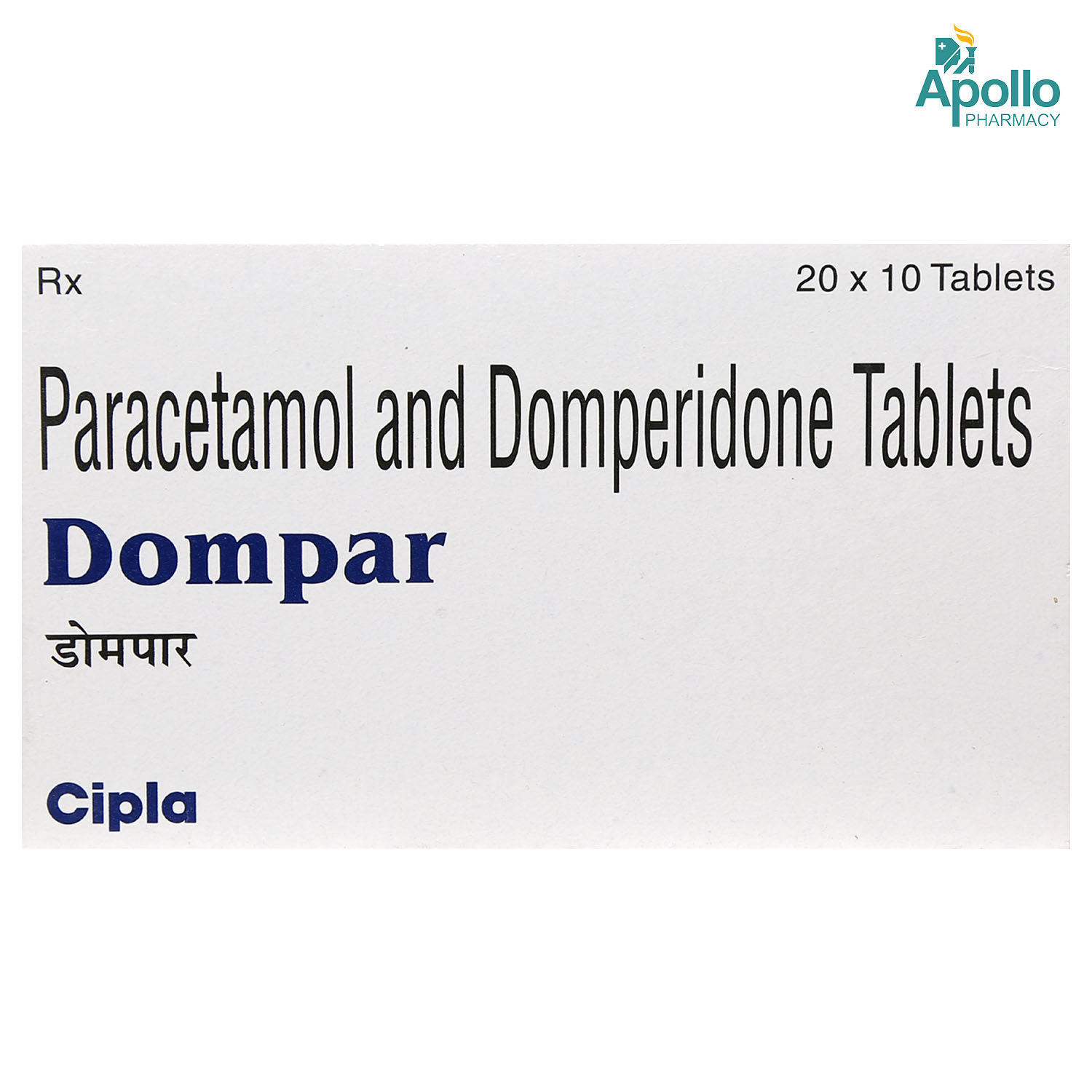 Dompar Tablet 10's Price, Uses, Side Effects, Composition - Apollo Pharmacy