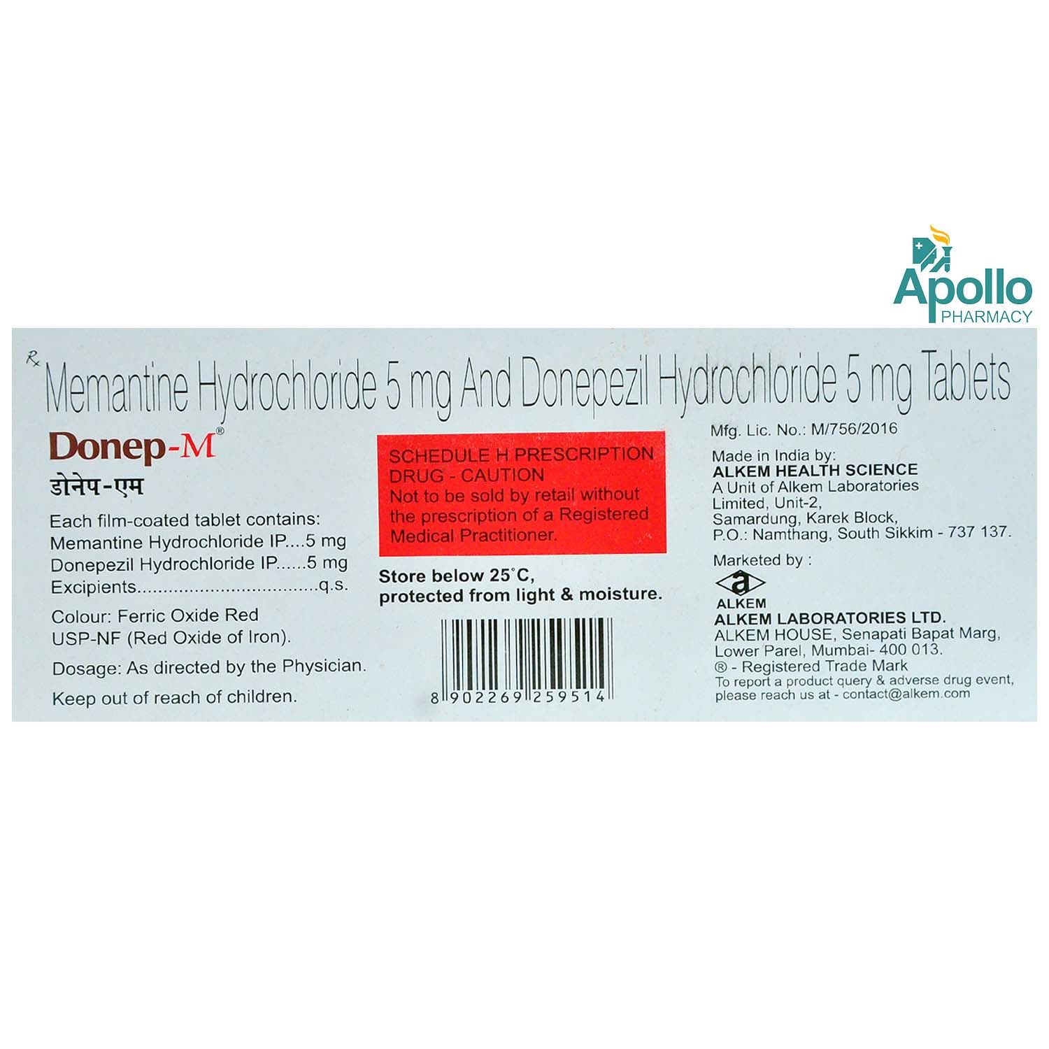 Donep-M Tablet 15's Price, Uses, Side Effects, Composition - Apollo ...
