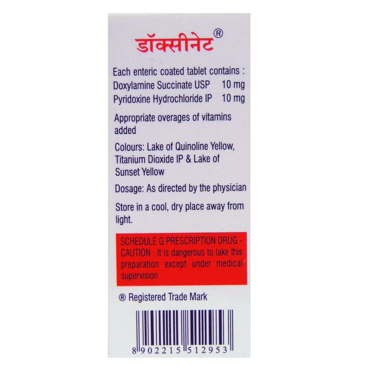 Doxinate Tablet 30's Price, Uses, Side Effects, Composition - Apollo ...