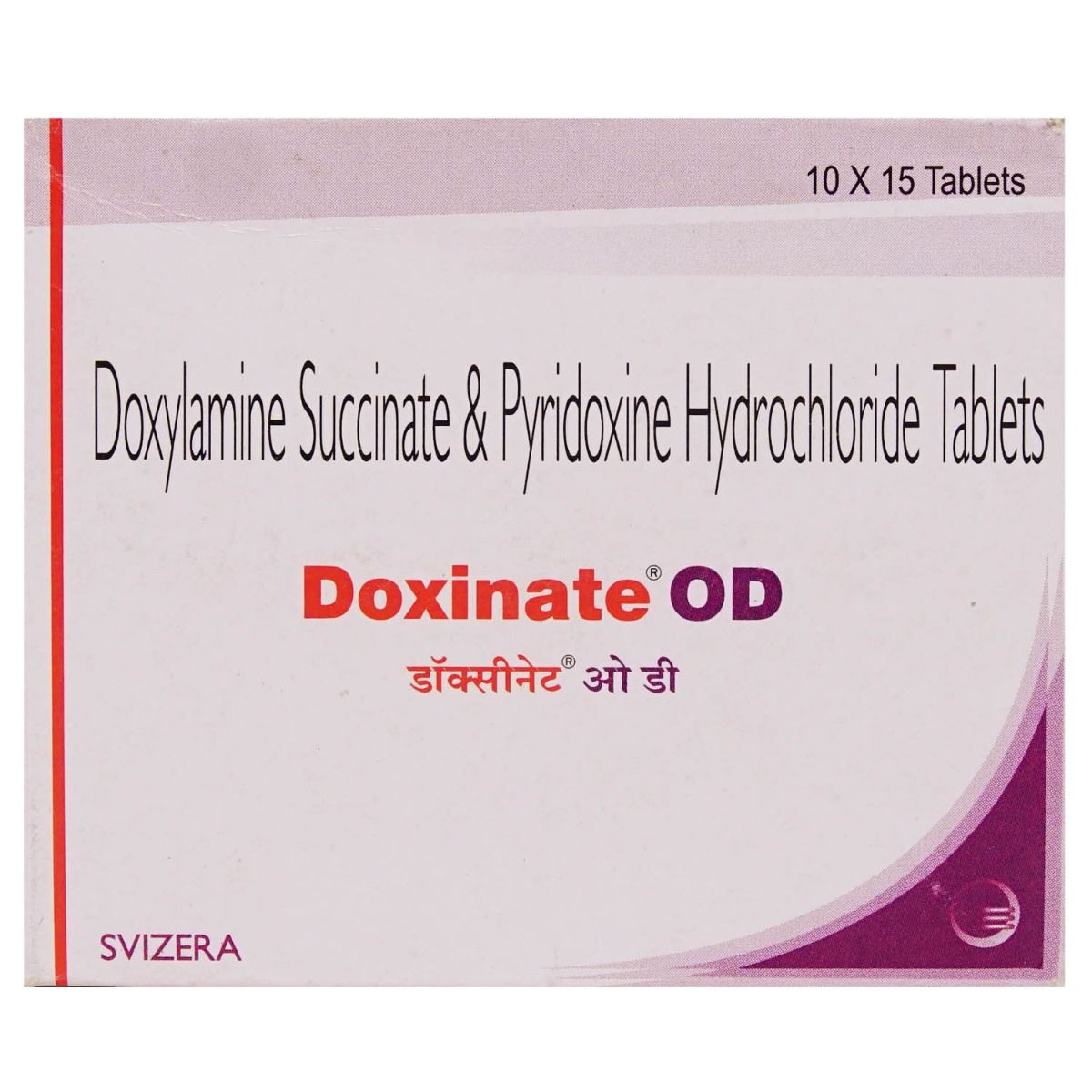Doxinate OD Tablet 15's Price, Uses, Side Effects, Composition - Apollo ...
