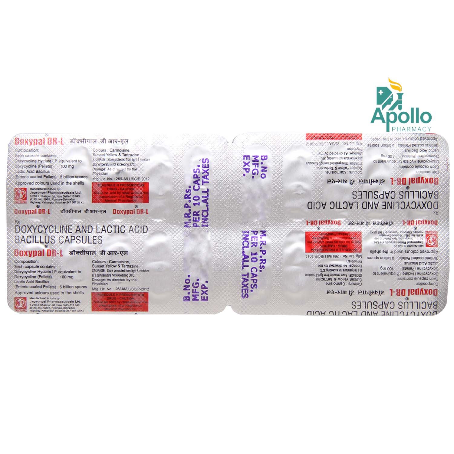 Doxypal DR-L Capsule 10's Price, Uses, Side Effects, Composition ...