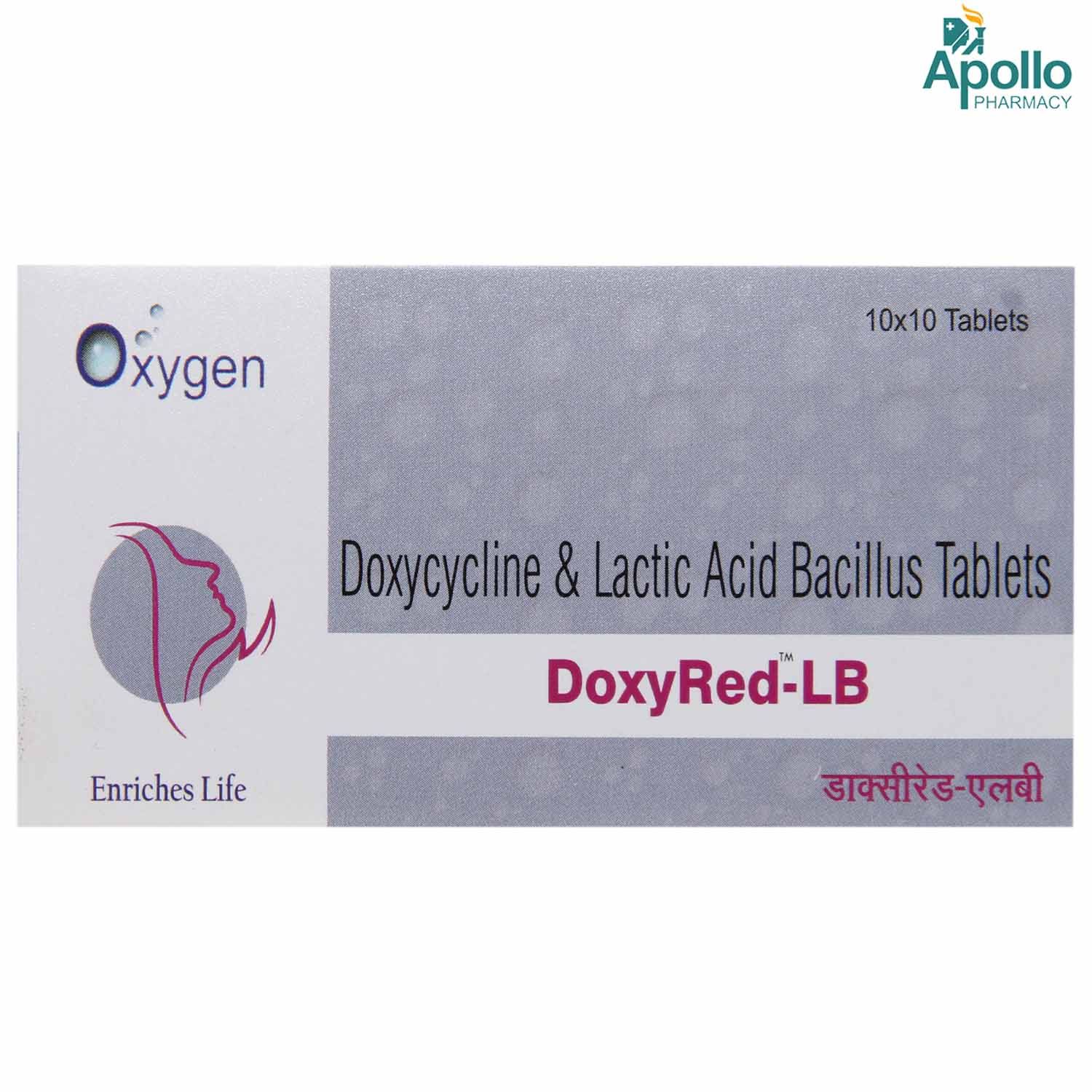Doxyred LB Tablet 10's Price, Uses, Side Effects, Composition - Apollo ...