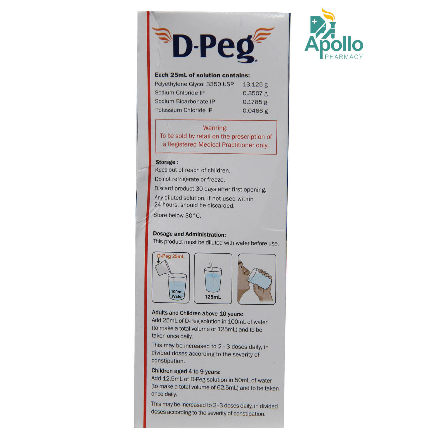 D-Peg Pineapple Flavour Oral Solution 200 ml Price, Uses, Side Effects ...