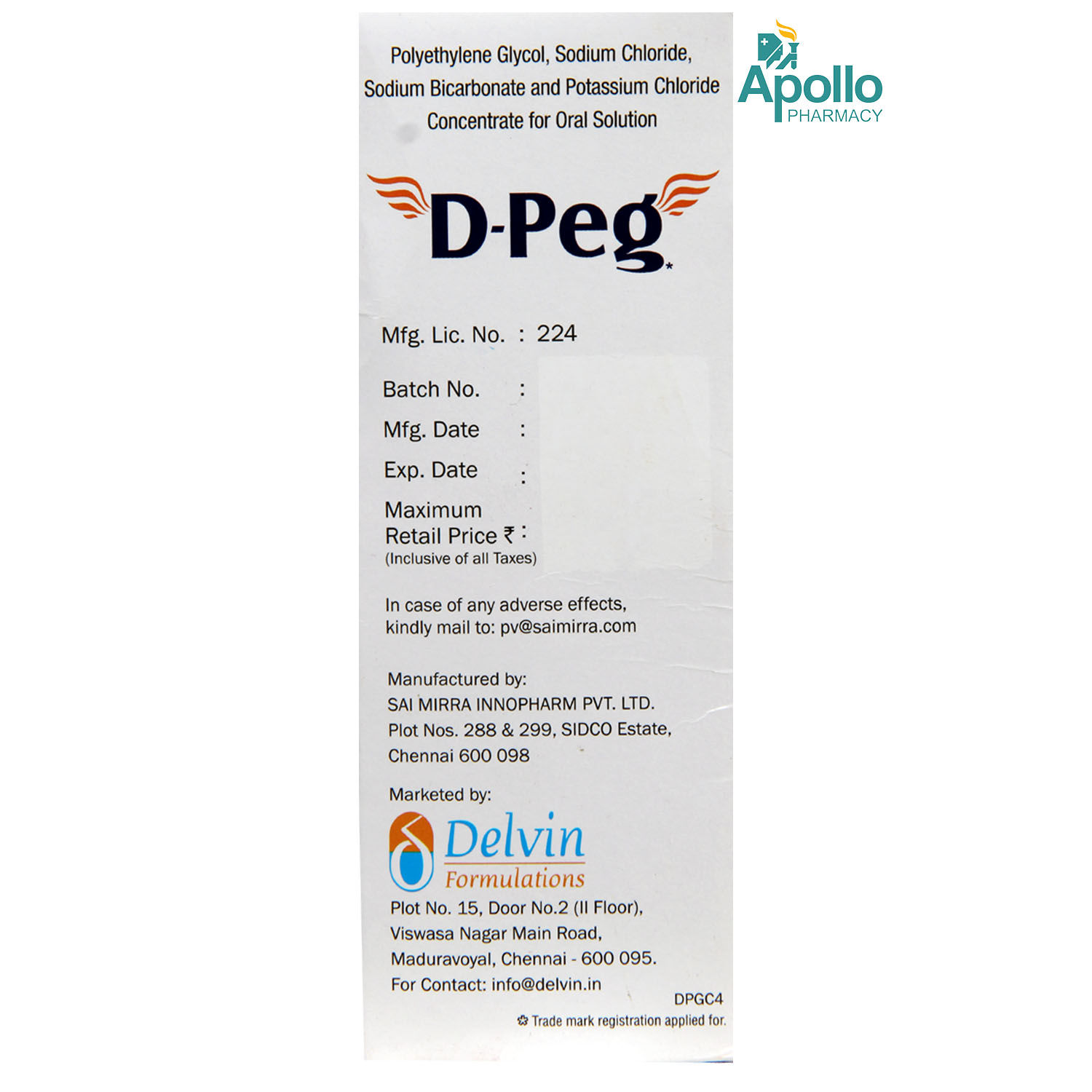 D-Peg Pineapple Flavour Oral Solution 200 ml Price, Uses, Side Effects ...