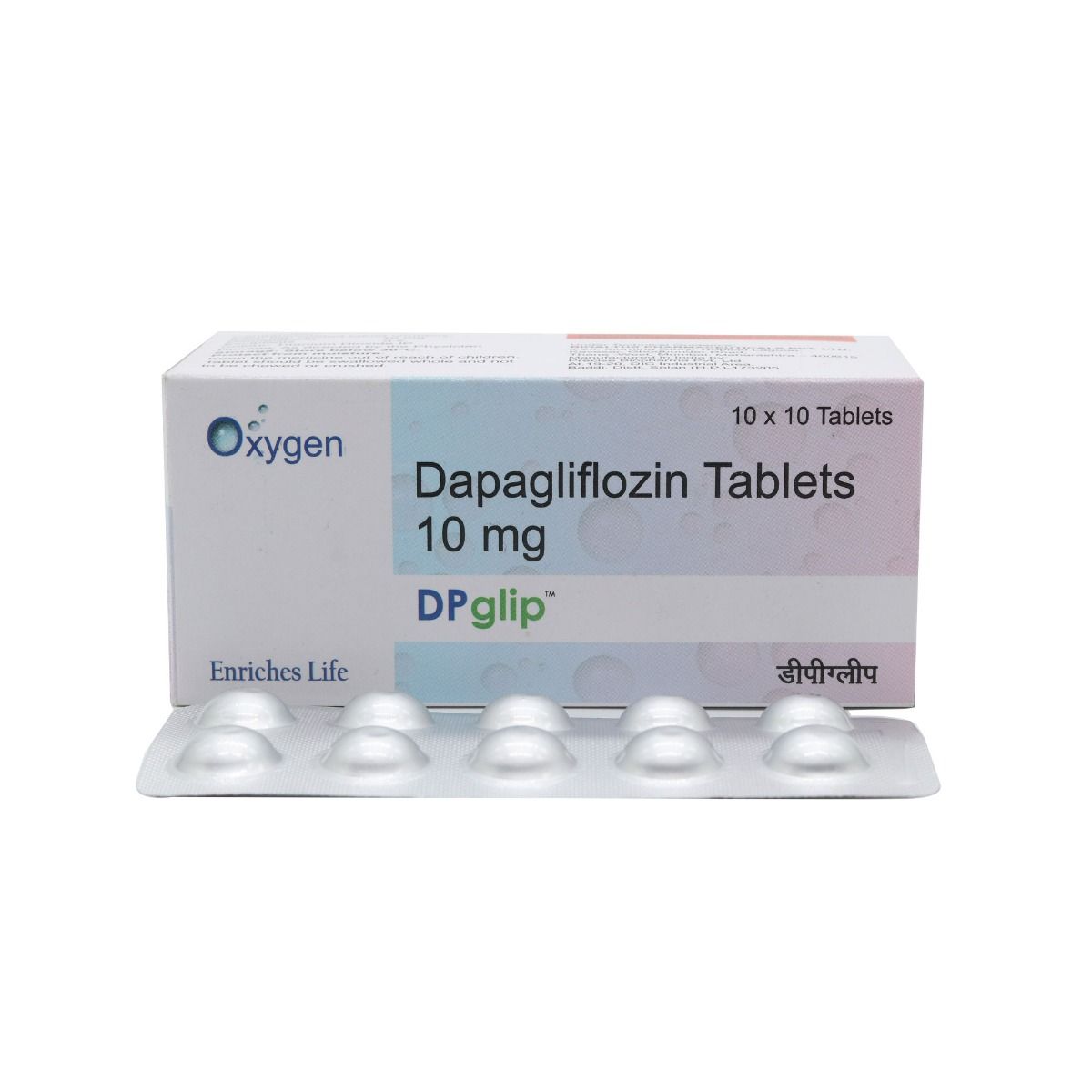DP GLIP 10 TABLETS 10'S Price, Uses, Side Effects, Composition - Apollo ...