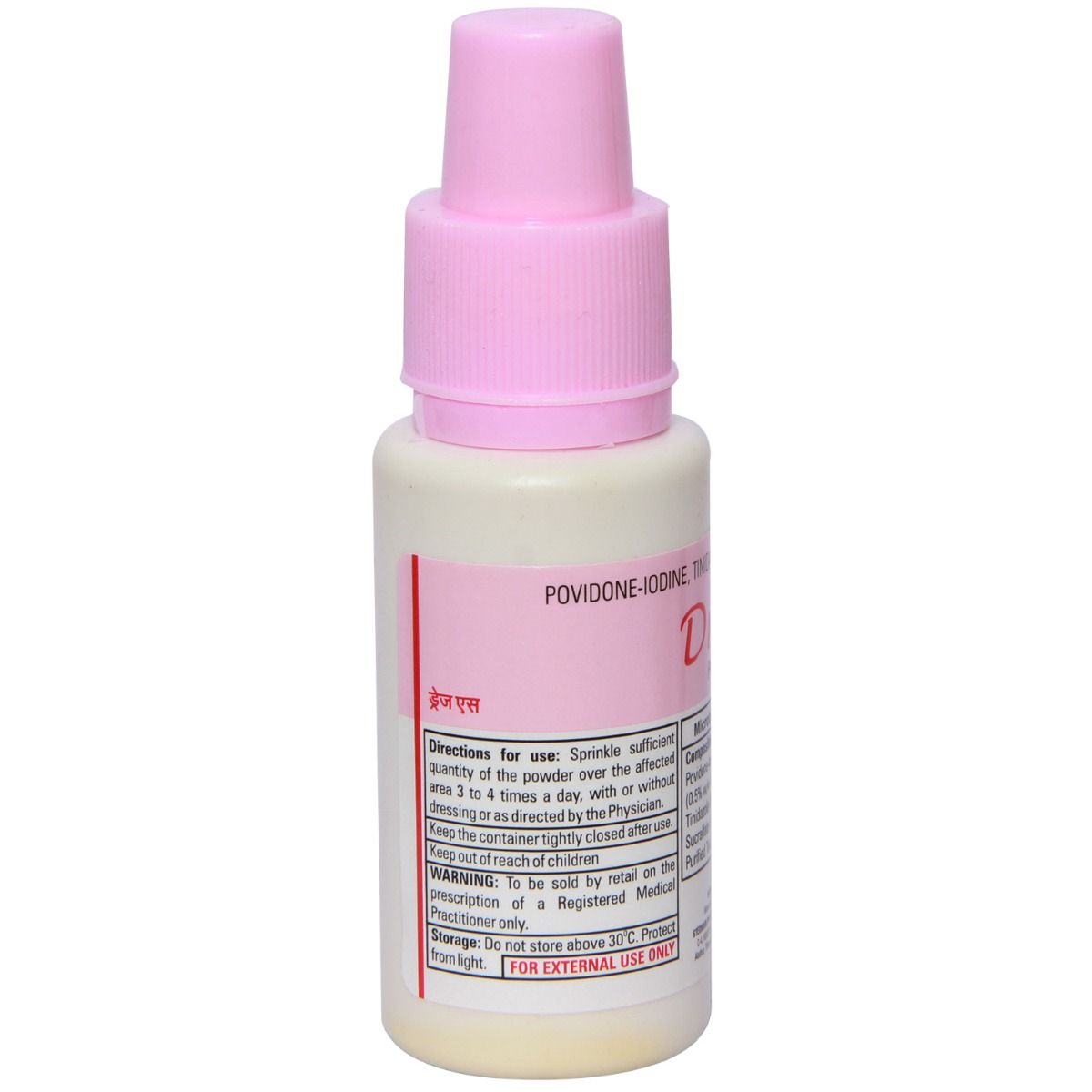 DREZS POWDER 10GM Price, Uses, Side Effects, Composition - Apollo Pharmacy