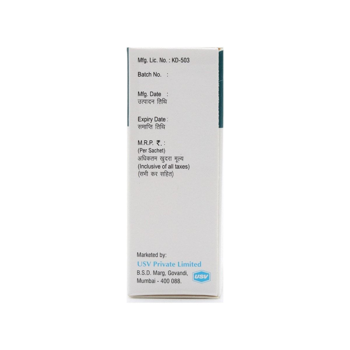 D-Rise Granules 1 gm Price, Uses, Side Effects, Composition - Apollo ...