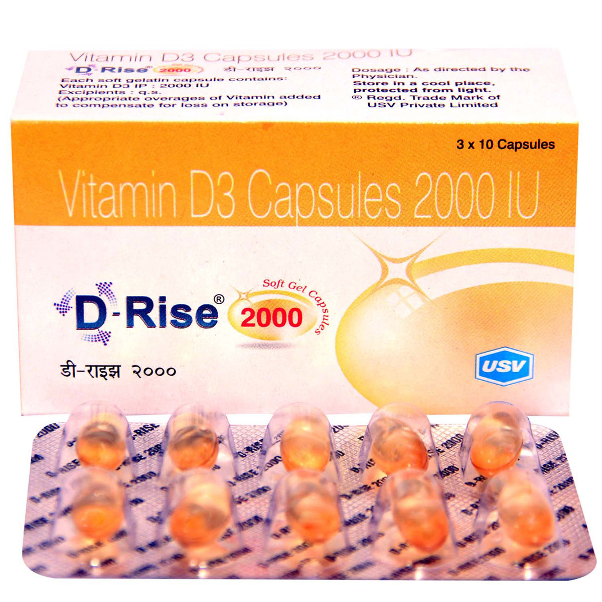 D-Rise 2000 Capsule 10's Price, Uses, Side Effects, Composition ...