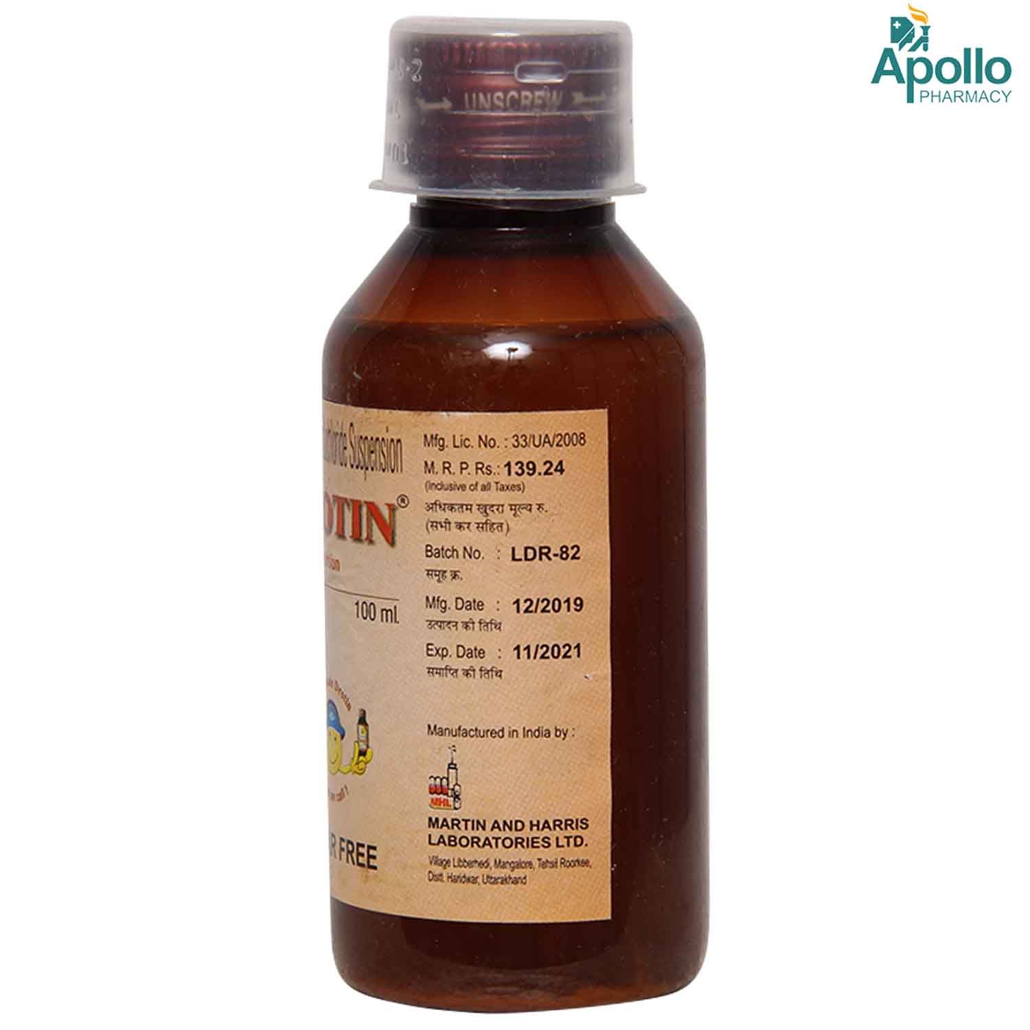 Drotin Sugar Free Suspension 100 ml Price, Uses, Side Effects ...