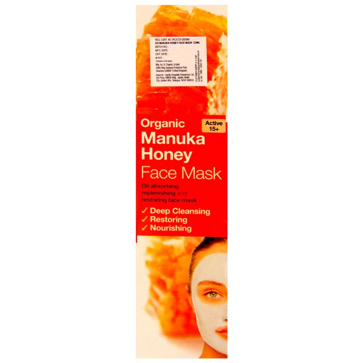 dr.organic Manuka Honey Face Mask, 125 ml Price, Uses, Side Effects ...
