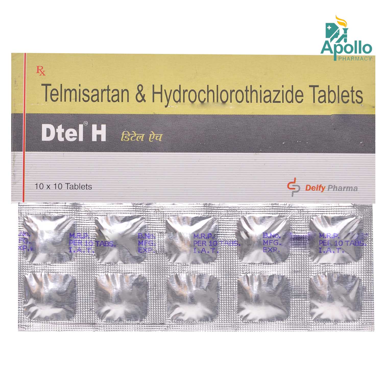 DTEL H TABLET Price, Uses, Side Effects, Composition - Apollo Pharmacy