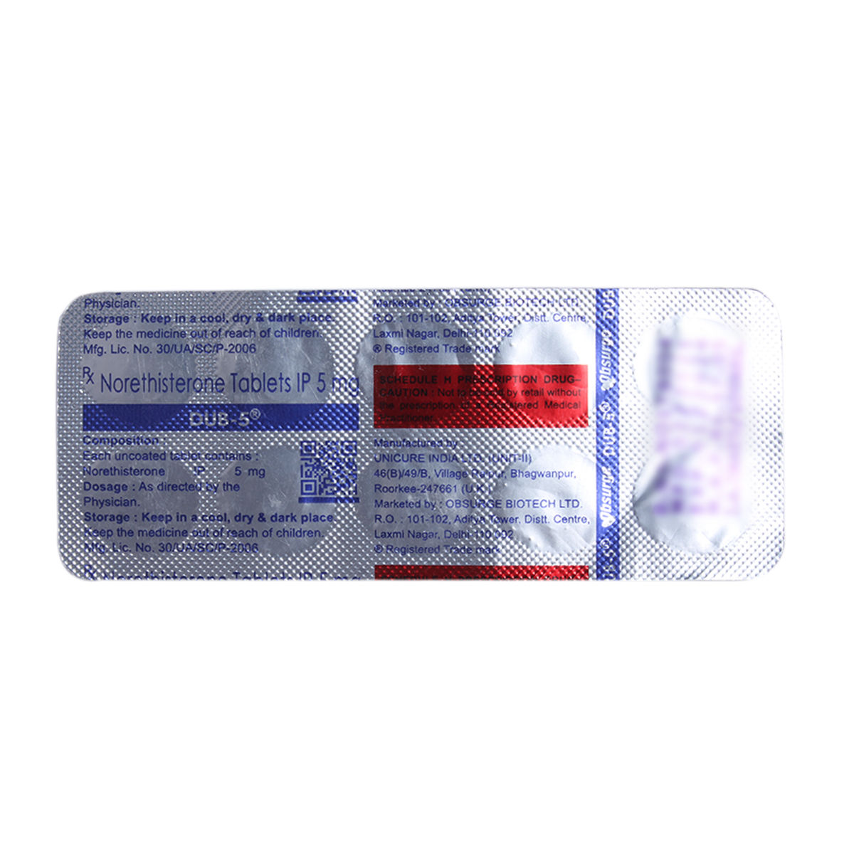 DUB 5MG TABLET Price, Uses, Side Effects, Composition - Apollo Pharmacy