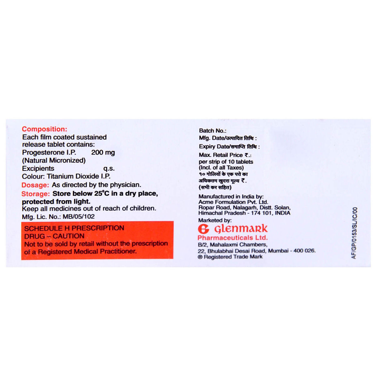 Dubagest SR 200 Tablet 10's Price, Uses, Side Effects, Composition ...