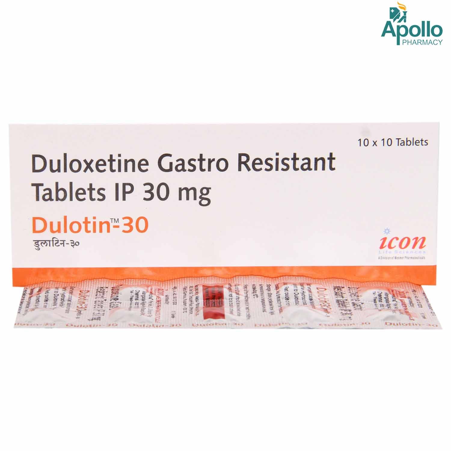 Dulotin 30 Tablet 10's Price, Uses, Side Effects, Composition - Apollo ...