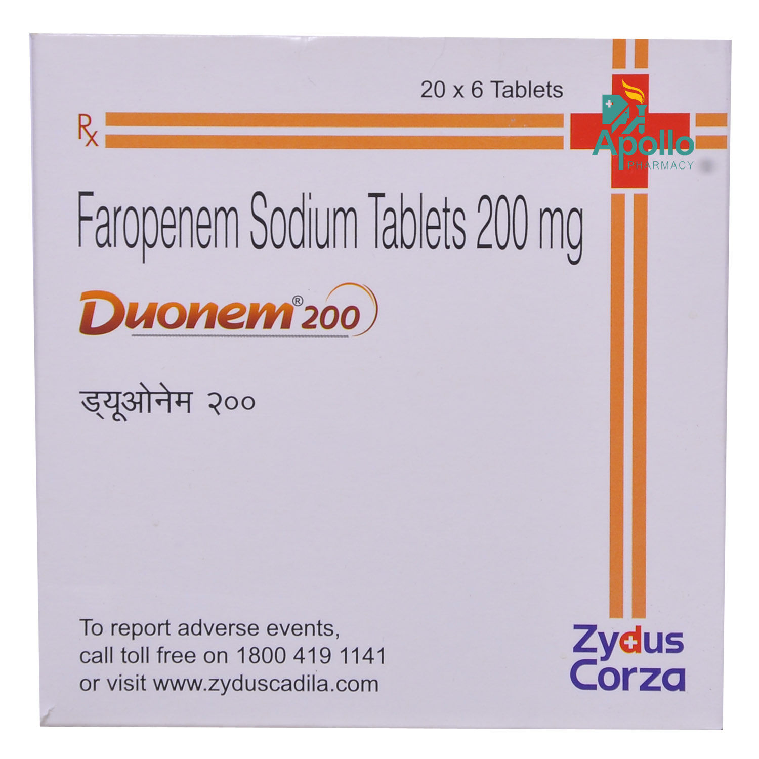 Duonem 200 Tablet 6's Price, Uses, Side Effects, Composition - Apollo ...
