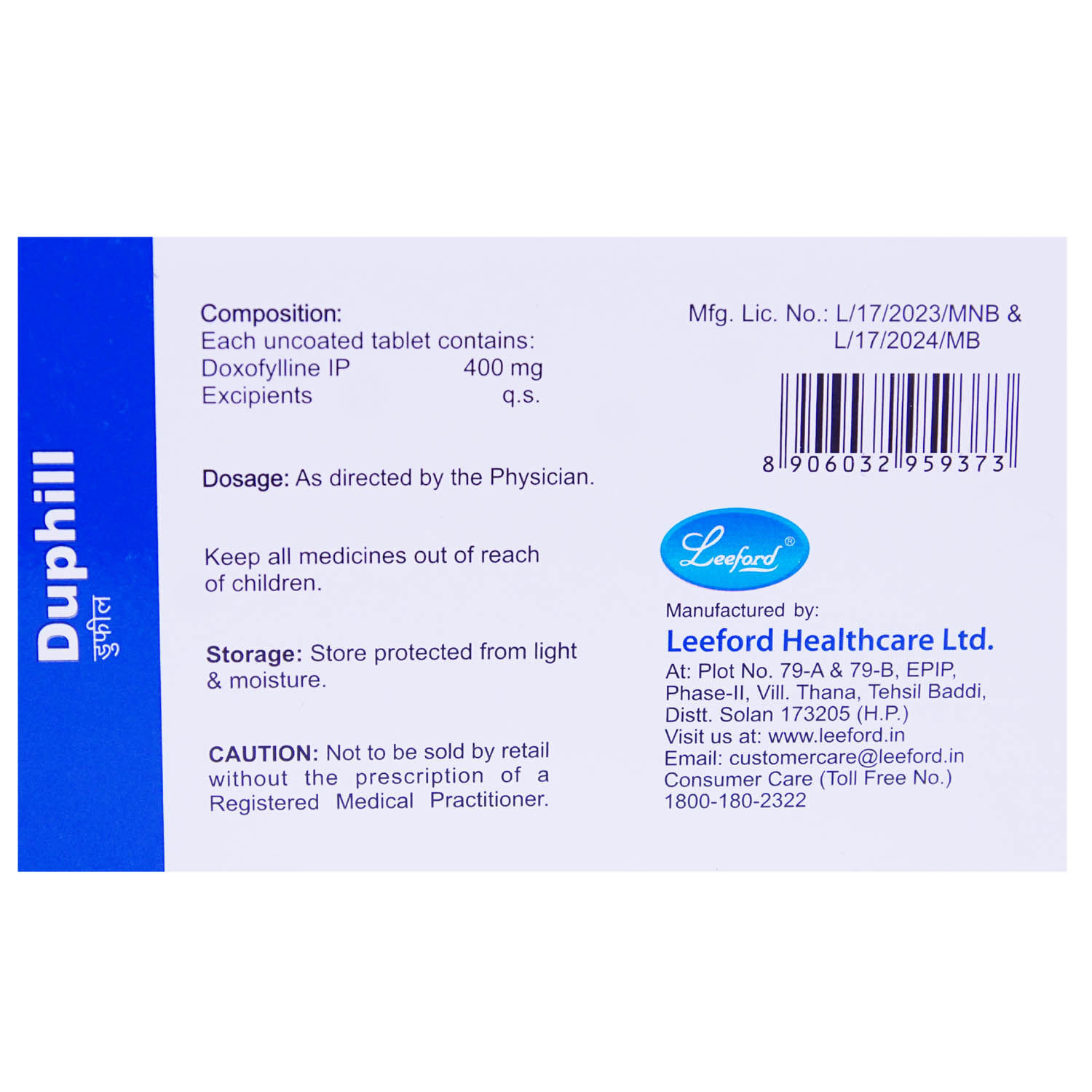 Duphill Tablet 10's Price, Uses, Side Effects, Composition - Apollo ...