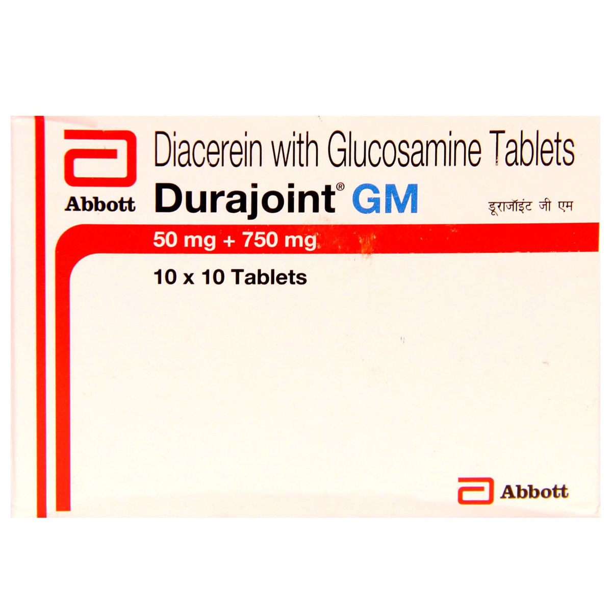 Durajoint GM Tablet 10's Price, Uses, Side Effects, Composition ...