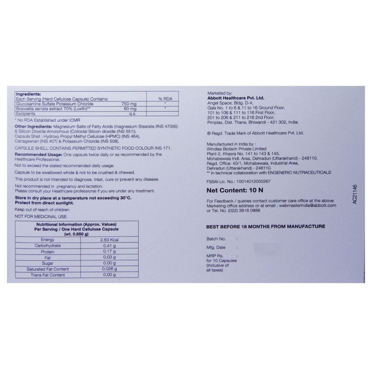 Durajoint Plus Capsule 10's Price, Uses, Side Effects, Composition ...
