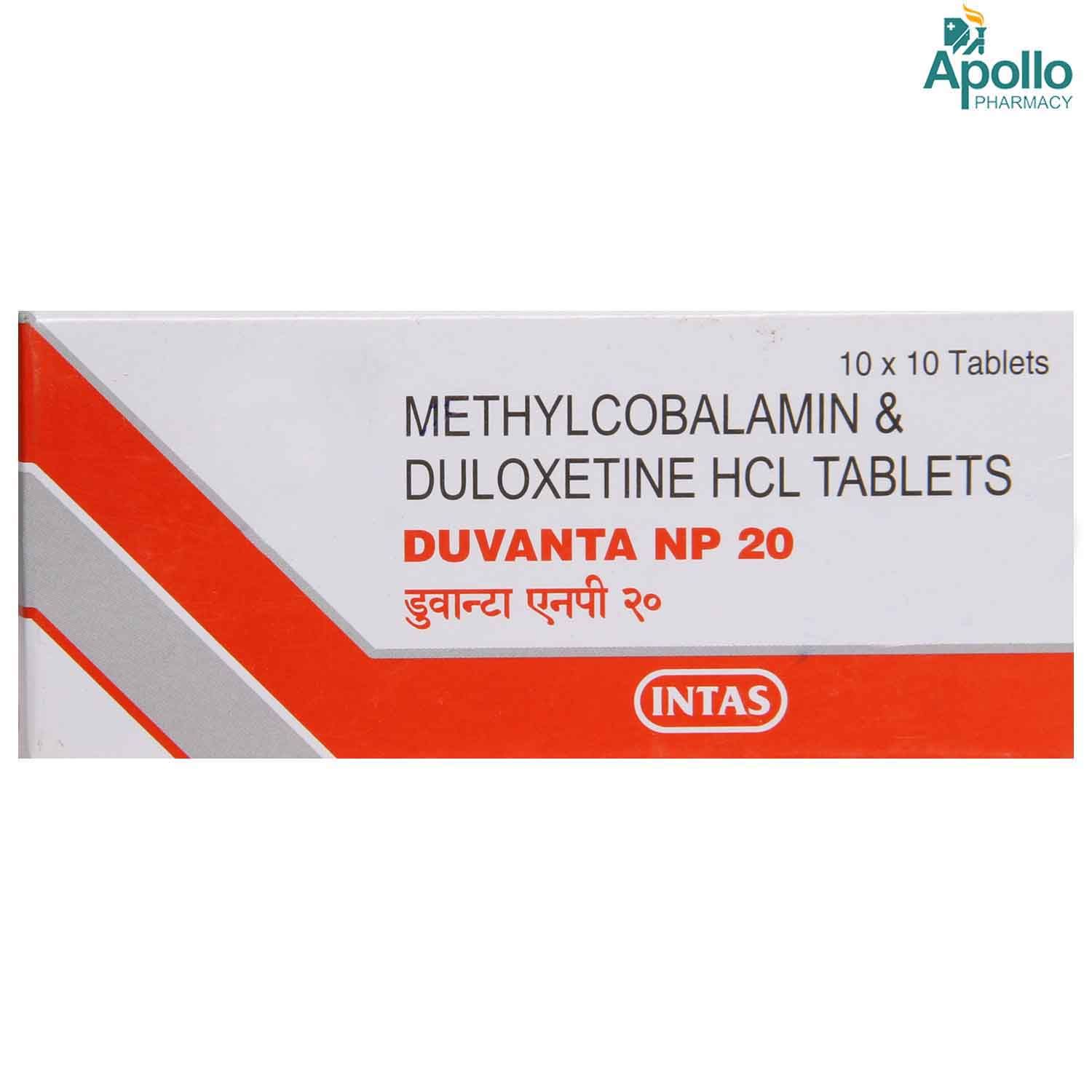 DUVANTA NP 20MG TABLET Price, Uses, Side Effects, Composition - Apollo ...