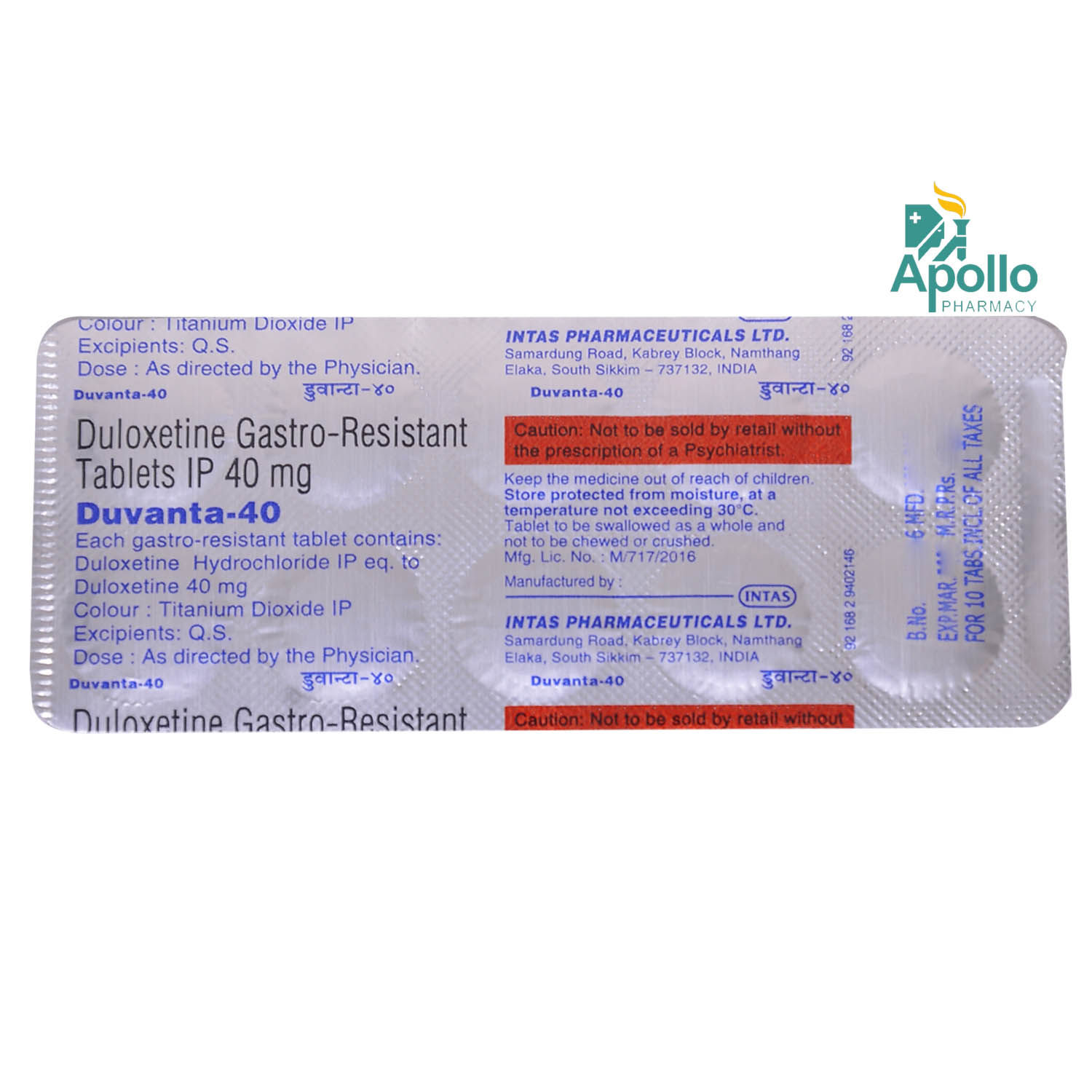 Duvanta 40 Tablet 10's Price, Uses, Side Effects, Composition - Apollo ...