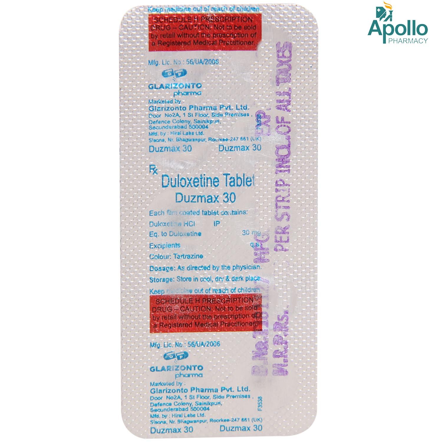 DUZMAX 30MG TABLET 10'S Price, Uses, Side Effects, Composition - Apollo ...