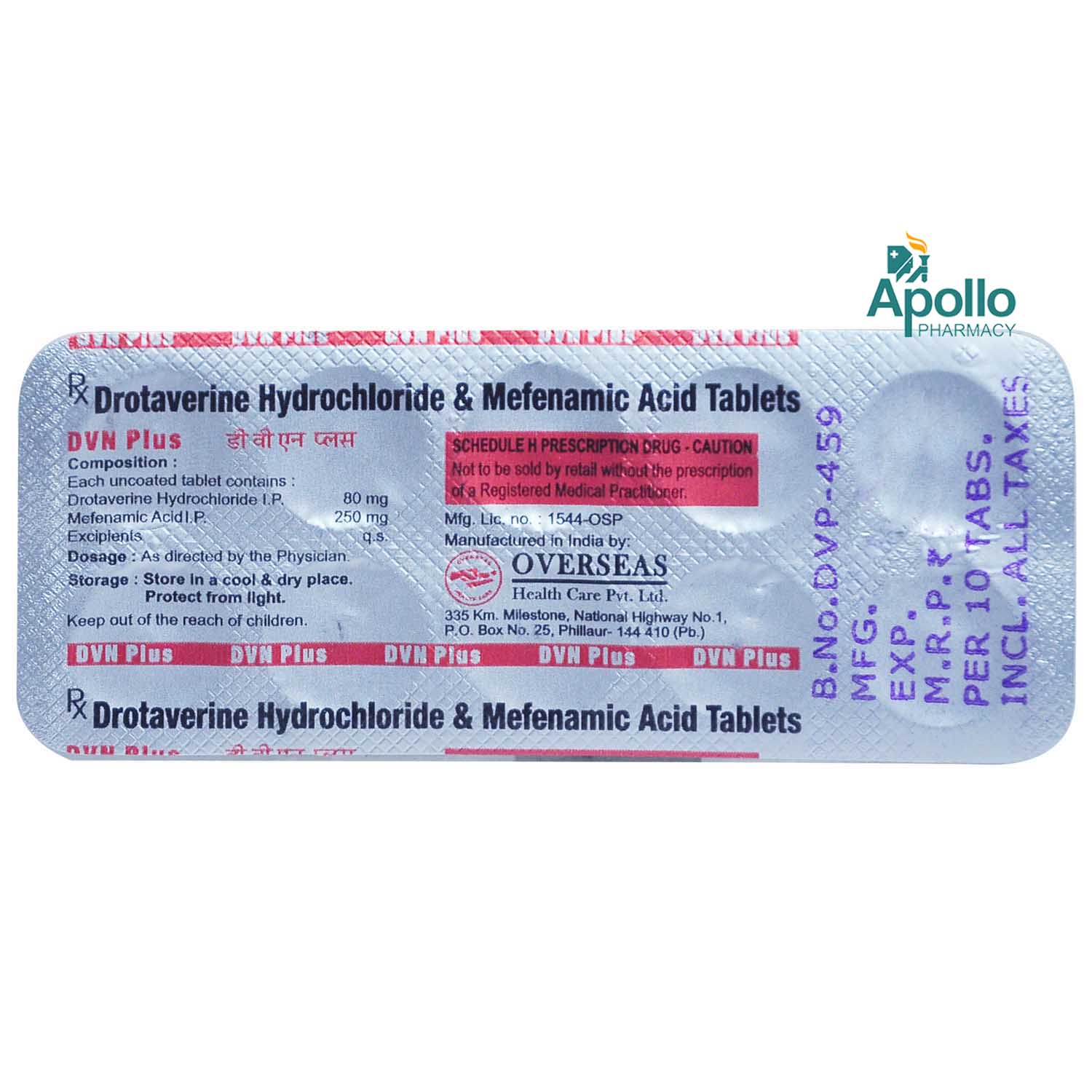 DVN PLUS TABLET Price, Uses, Side Effects, Composition - Apollo Pharmacy