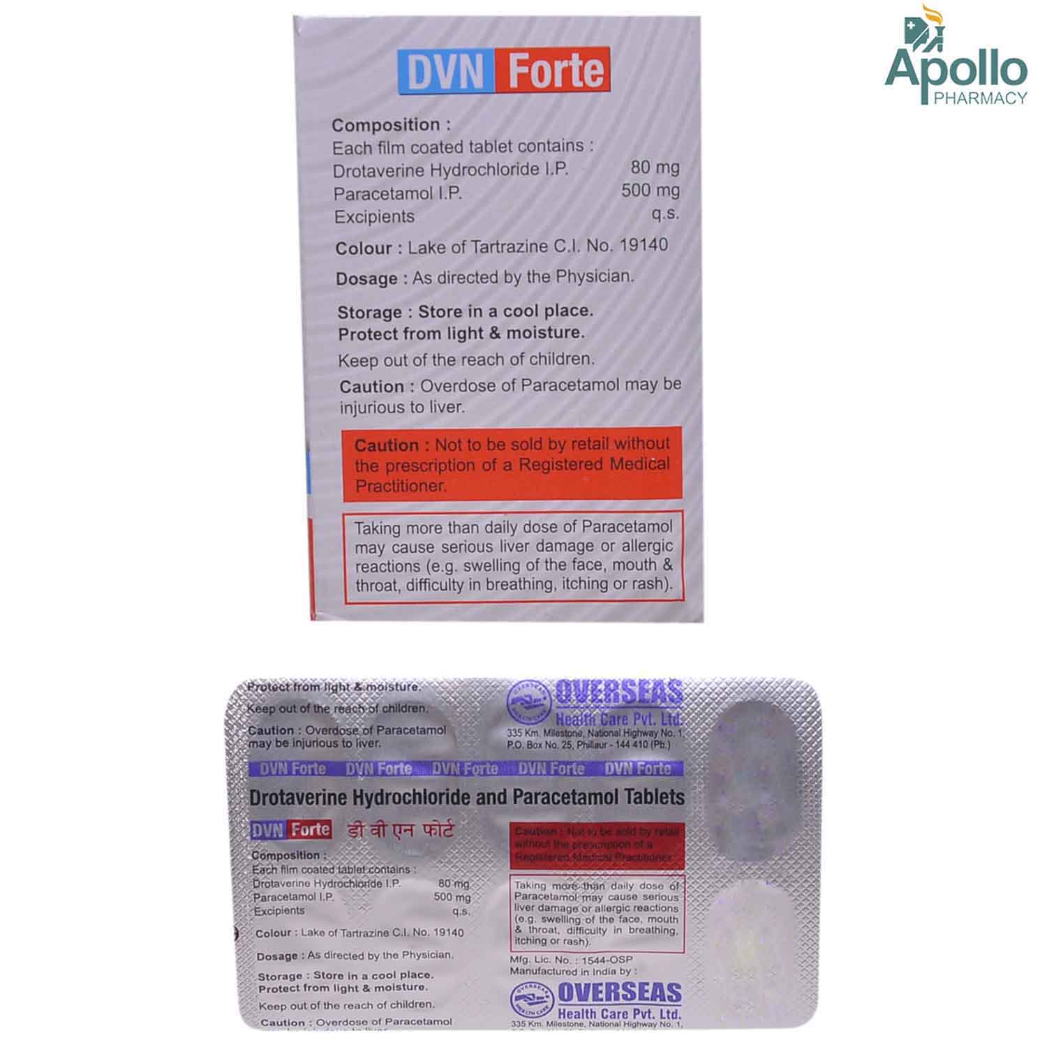 DVN FORTE TABLET Price, Uses, Side Effects, Composition - Apollo Pharmacy