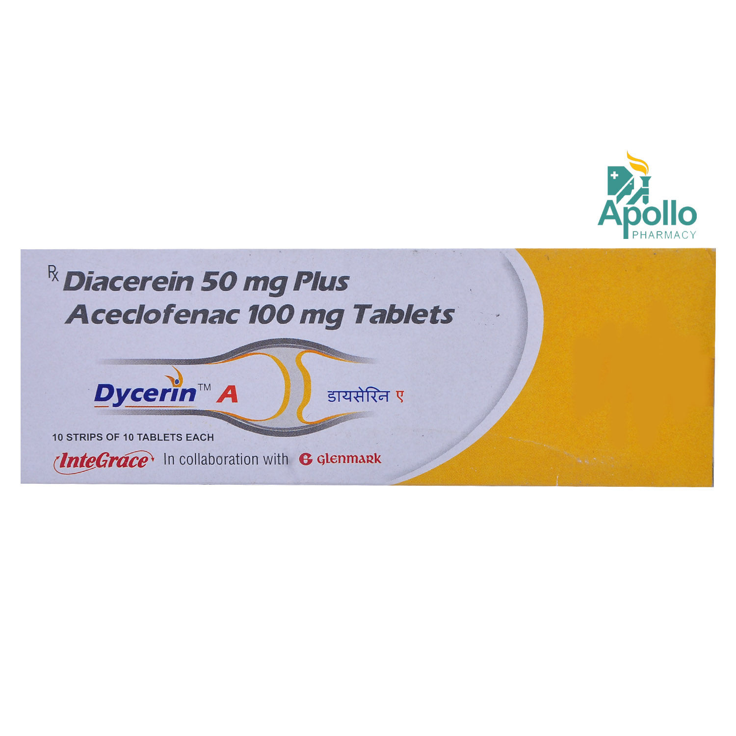 Dycerin A Tablet 10's Price, Uses, Side Effects, Composition - Apollo ...