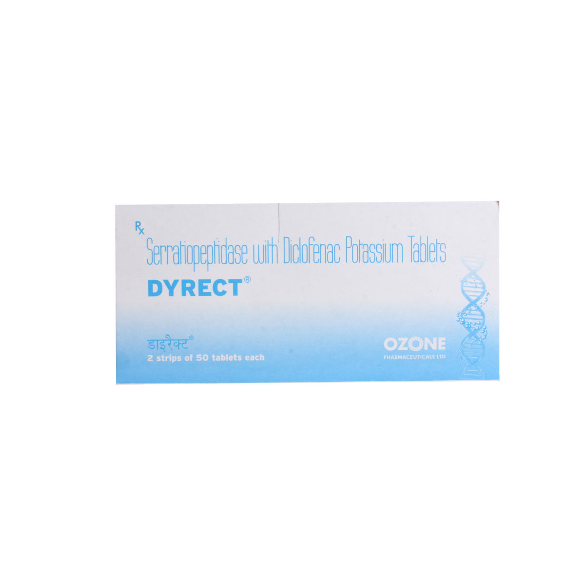 Dyrect Tablet 10's Price, Uses, Side Effects, Composition - Apollo Pharmacy