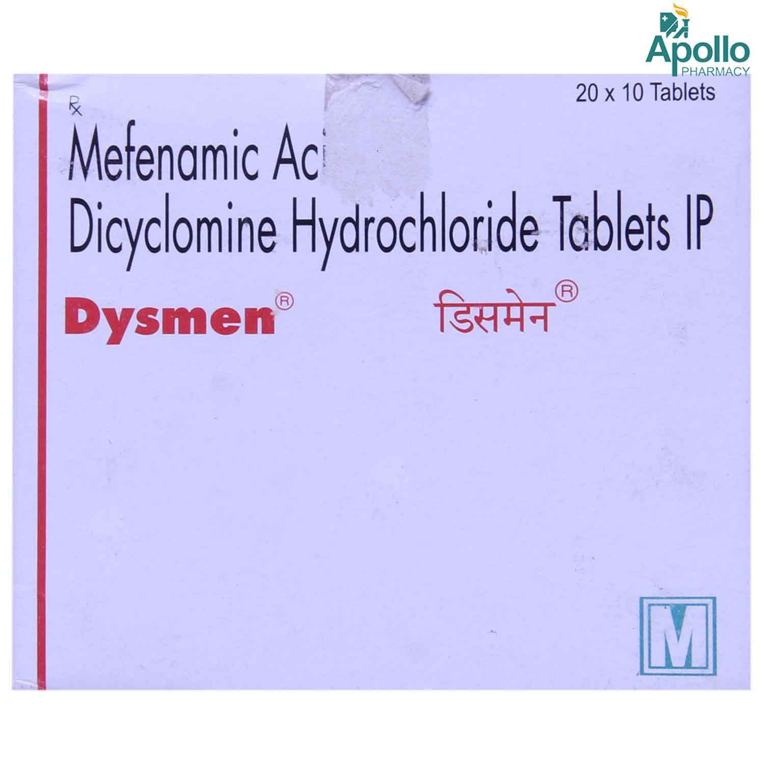 Dysmen Tablet 10's Price, Uses, Side Effects, Composition - Apollo Pharmacy