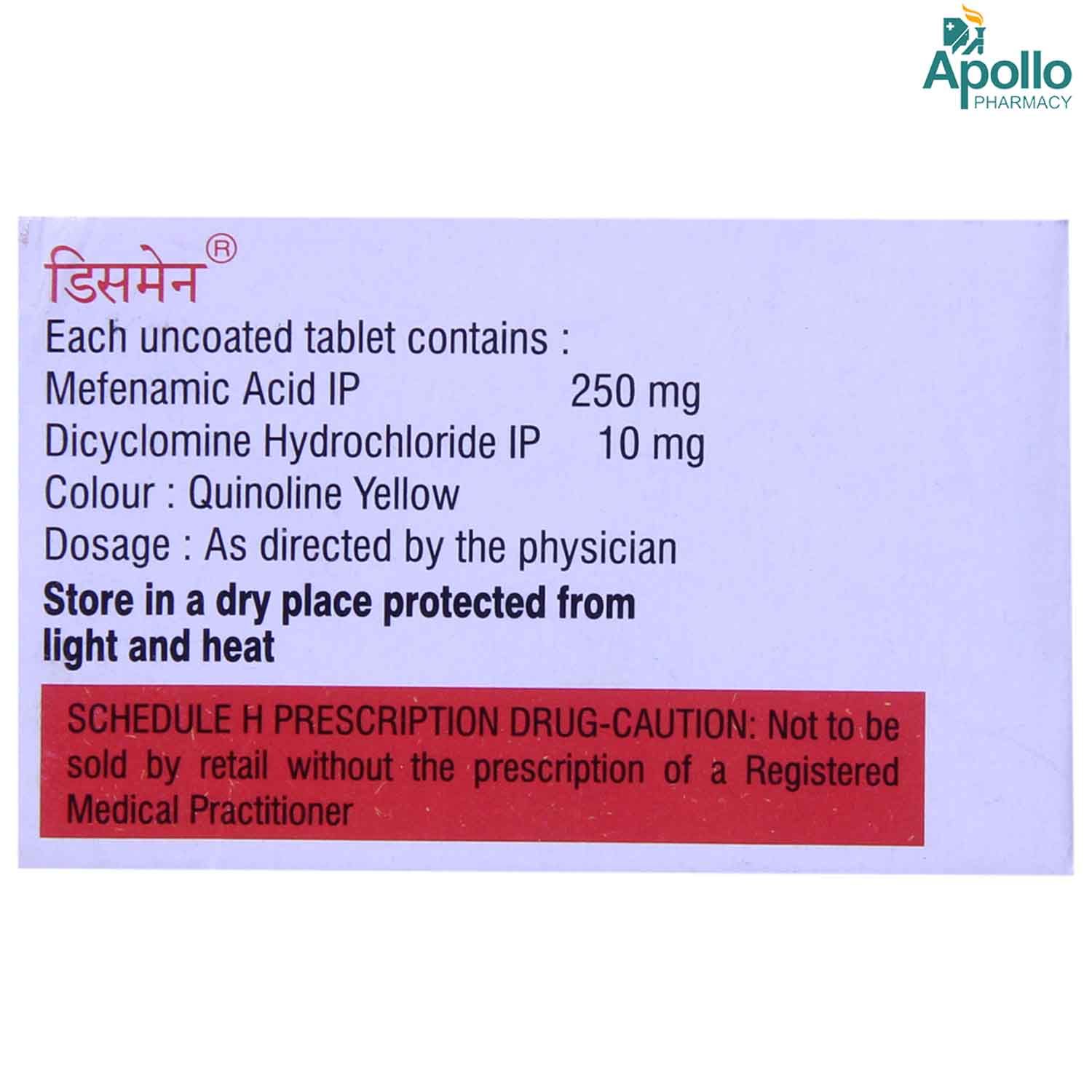 Dysmen Tablet 10's Price, Uses, Side Effects, Composition - Apollo Pharmacy