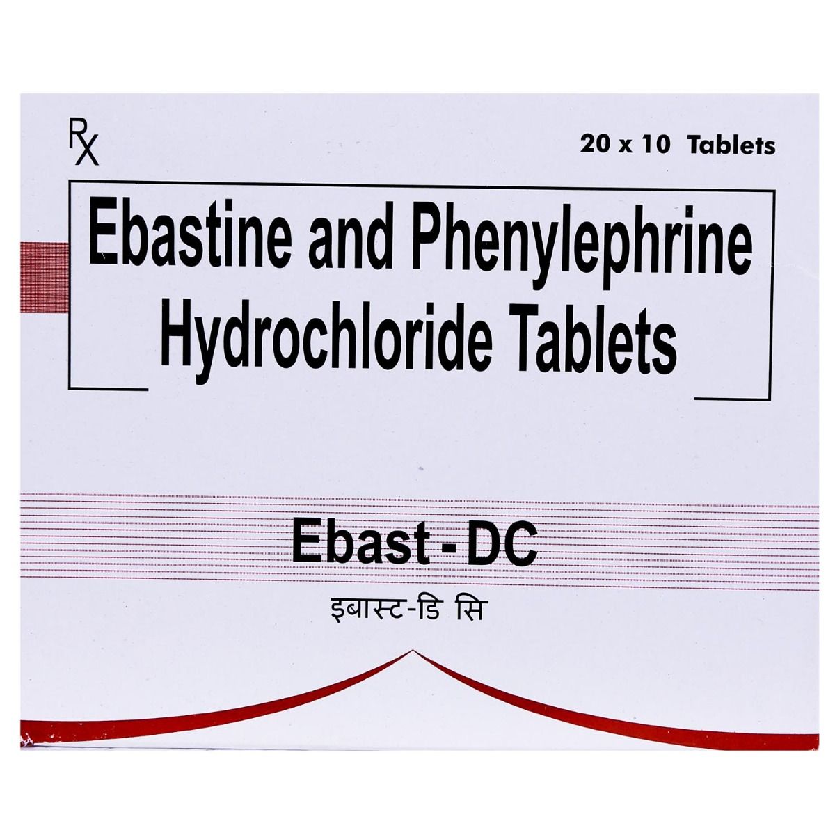 Ebast-DC Tablet 10's Price, Uses, Side Effects, Composition - Apollo ...