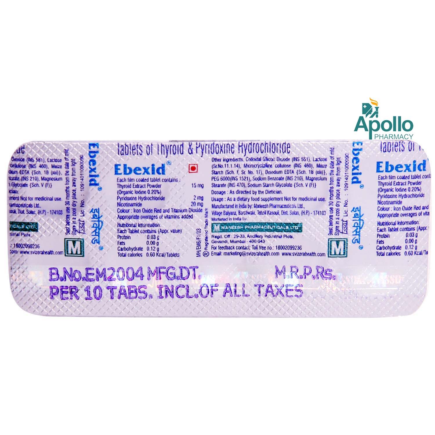 Ebexid Tablet 10's Price, Uses, Side Effects, Composition - Apollo Pharmacy