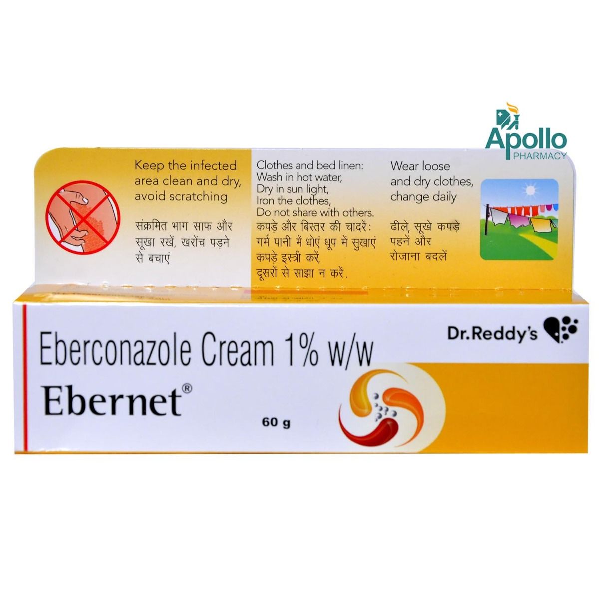 Ebernet 1% Cream 60 gm Price, Uses, Side Effects, Composition - Apollo ...