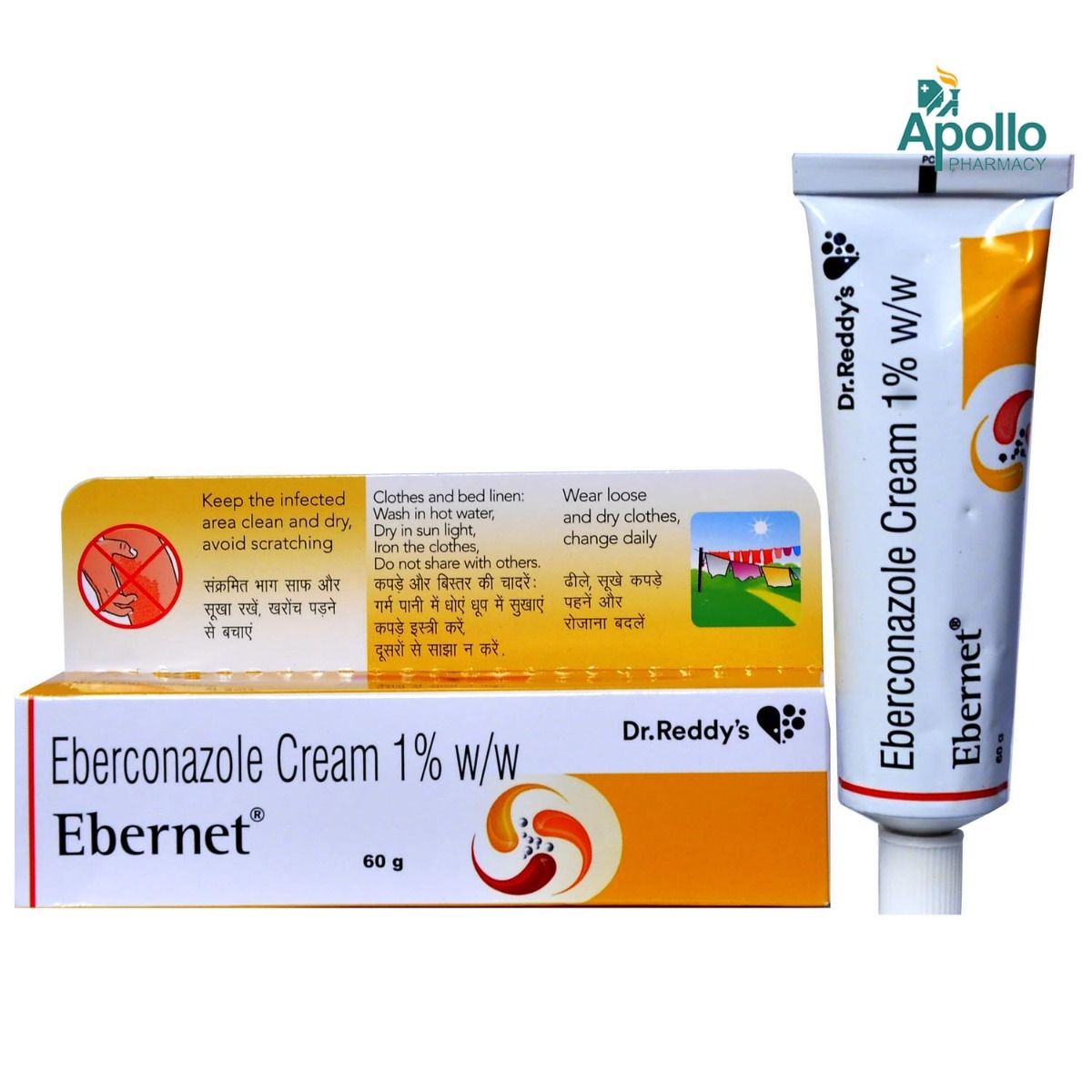 Ebernet 1% Cream 60 gm Price, Uses, Side Effects, Composition - Apollo ...
