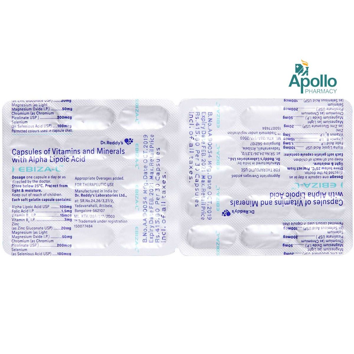 Ebiza L Capsule 30's Price, Uses, Side Effects, Composition - Apollo ...