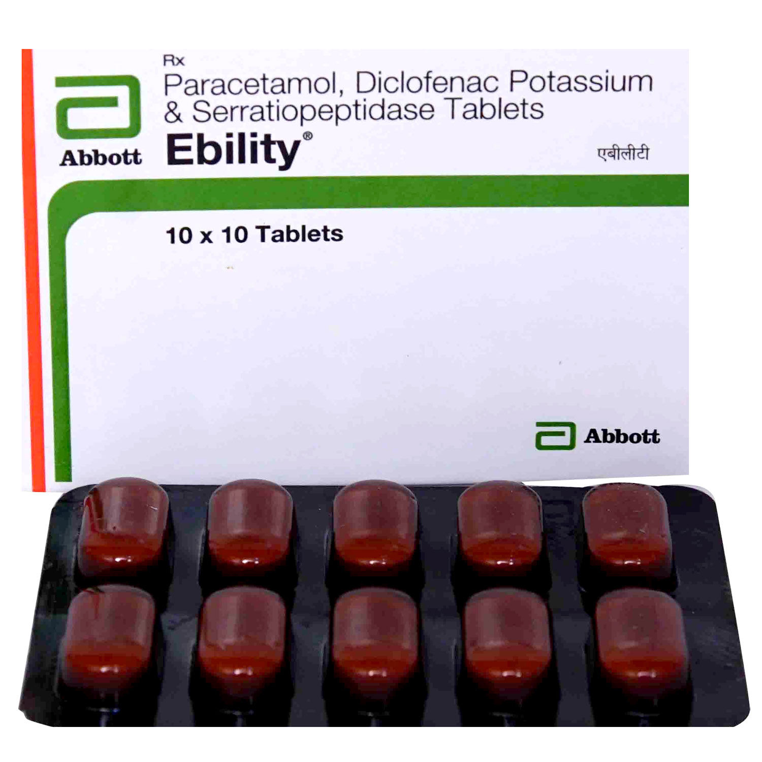 Ebility Tablet 10's Price, Uses, Side Effects, Composition - Apollo ...