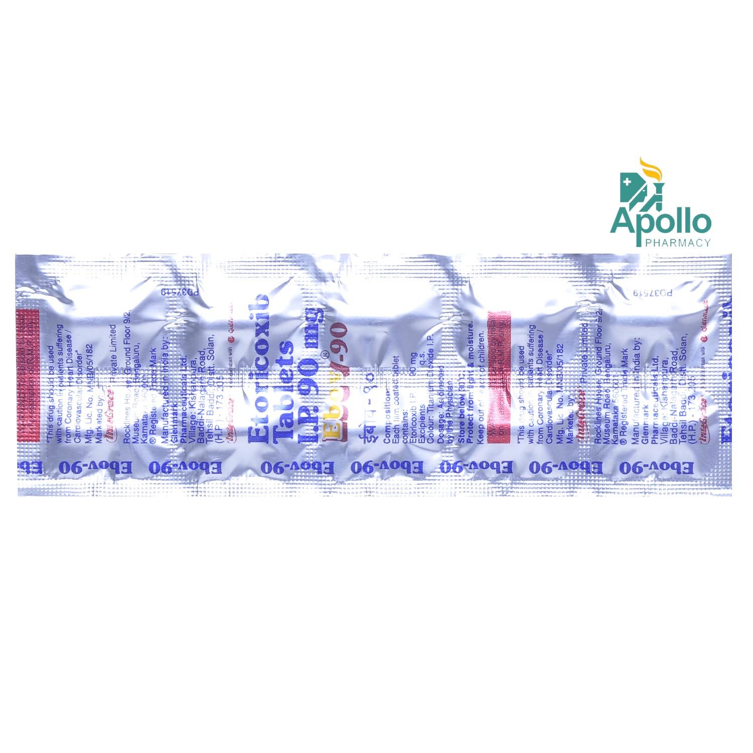 EBOV 90MG TABLET Price, Uses, Side Effects, Composition - Apollo Pharmacy