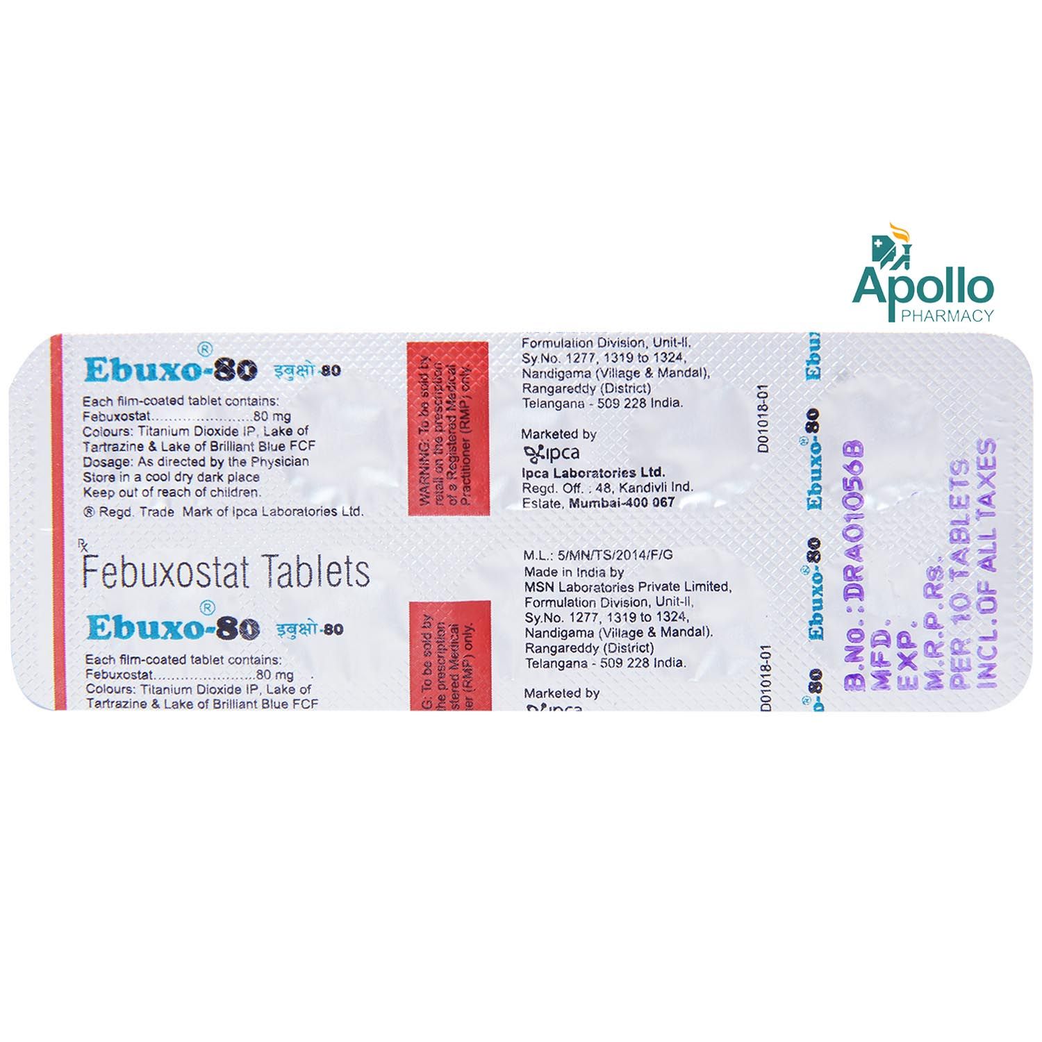 EBUXO 80MG TABLET Price, Uses, Side Effects, Composition - Apollo Pharmacy