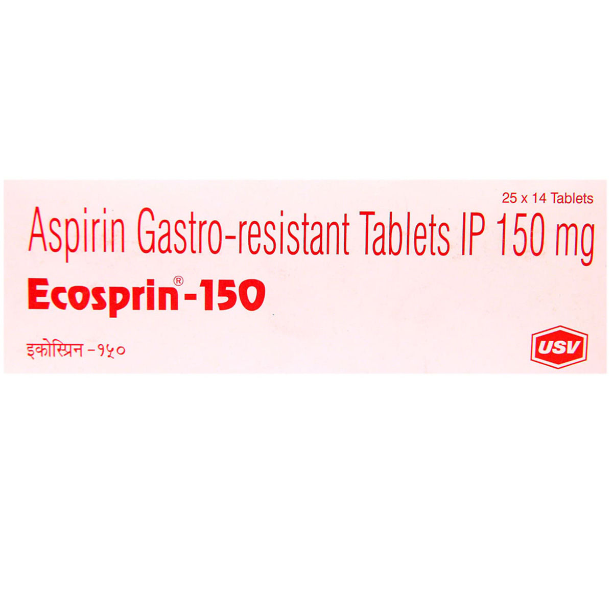 Ecosprin-150 Tablet 14's Price, Uses, Side Effects, Composition ...