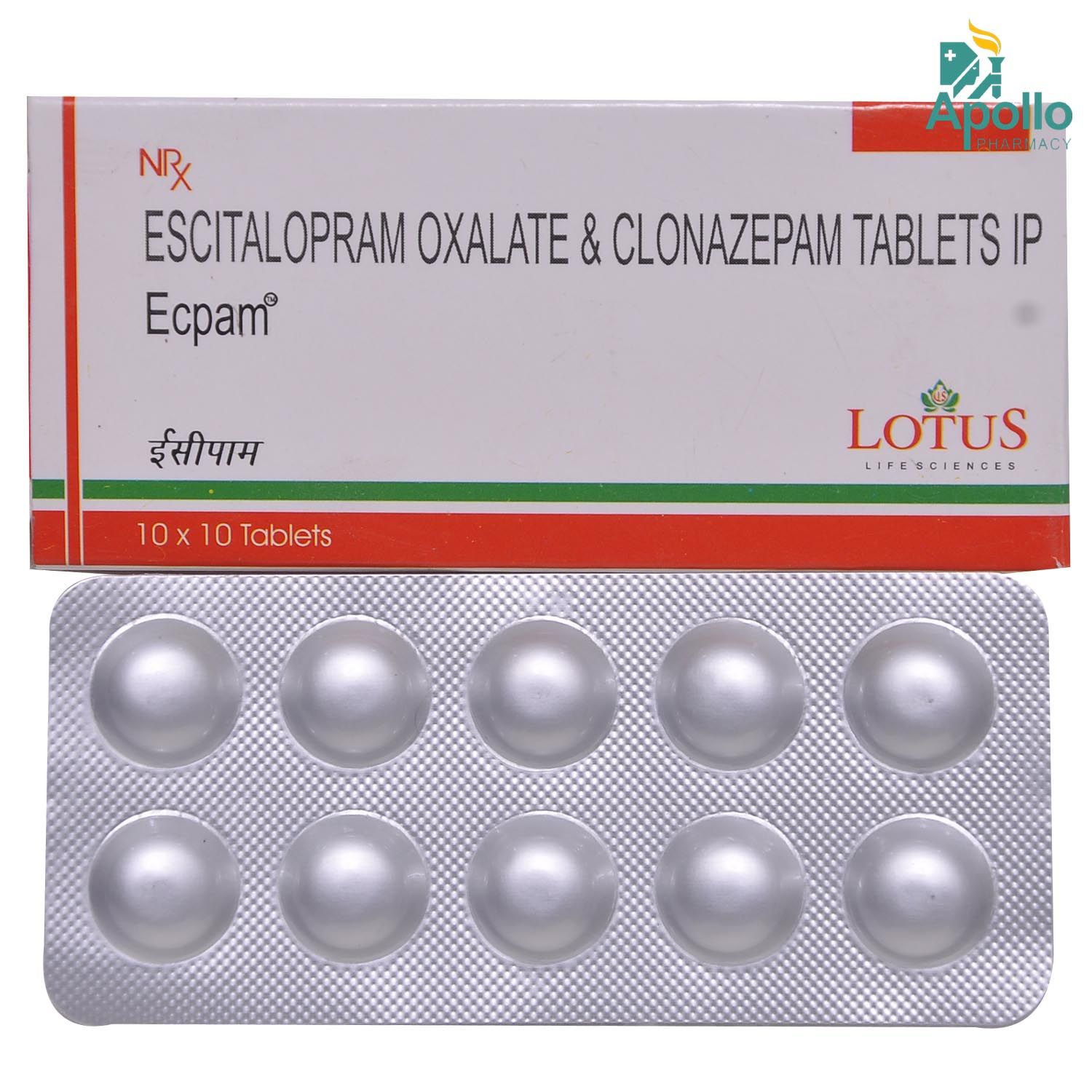 ECPAM TABLET Price, Uses, Side Effects, Composition - Apollo Pharmacy
