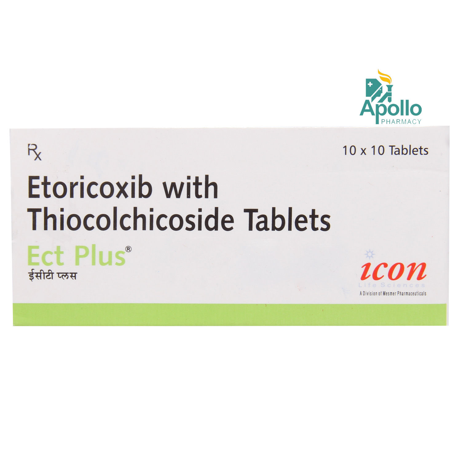 ECT Plus Tablet 10's Price, Uses, Side Effects, Composition - Apollo ...