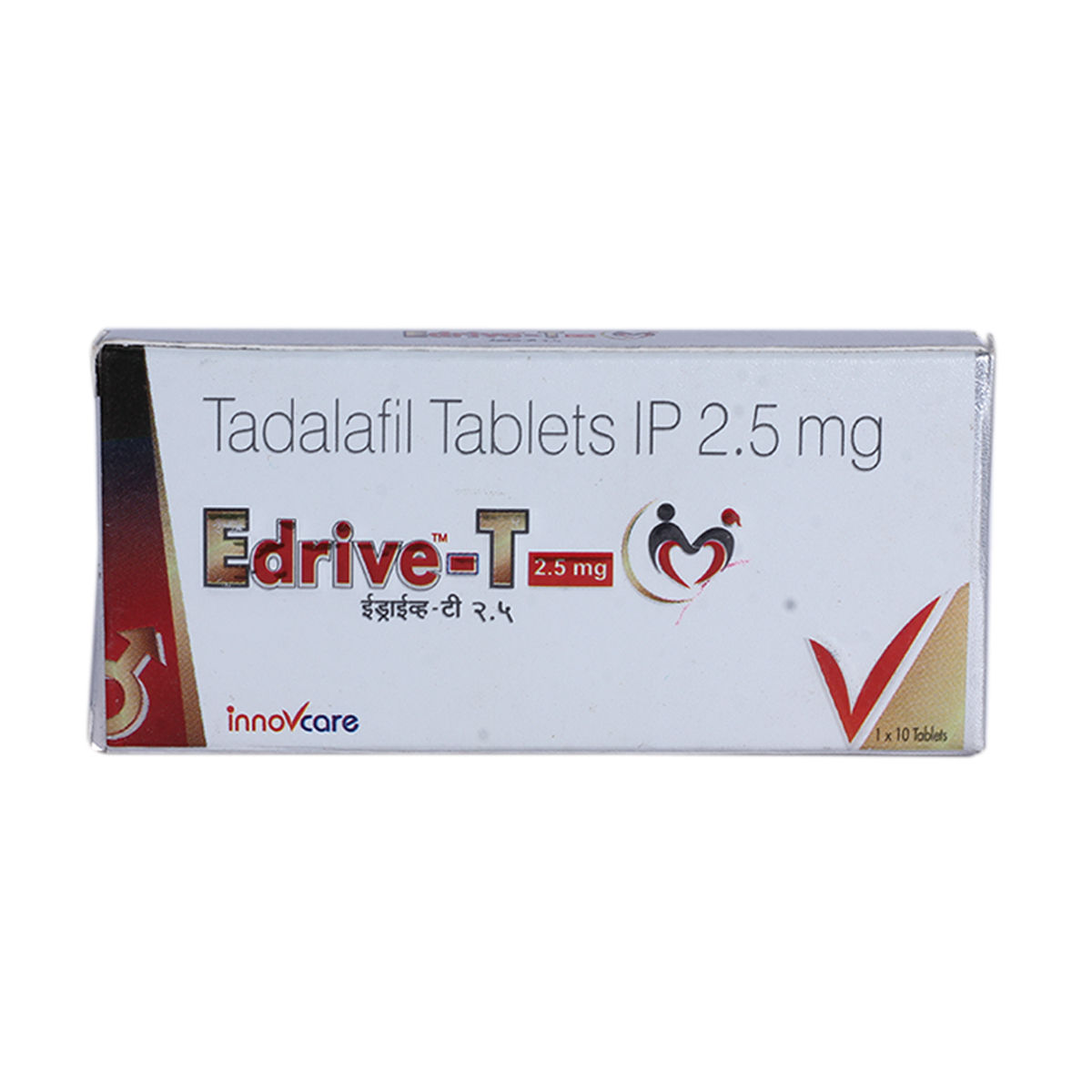 Edrive T 2.5 Tablet 10's Price, Uses, Side Effects, Composition ...