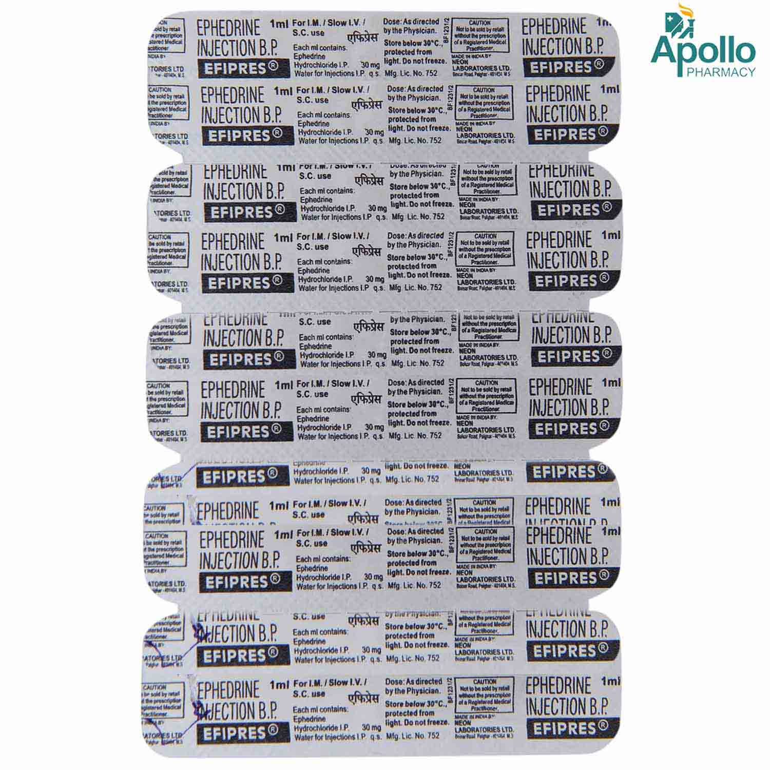 EFIPRES 30MG INJECTION 1ML Price, Uses, Side Effects, Composition ...