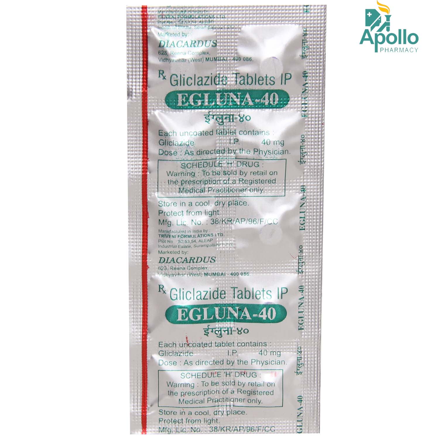 EGLUNA TABLET 10'S Price, Uses, Side Effects, Composition - Apollo Pharmacy