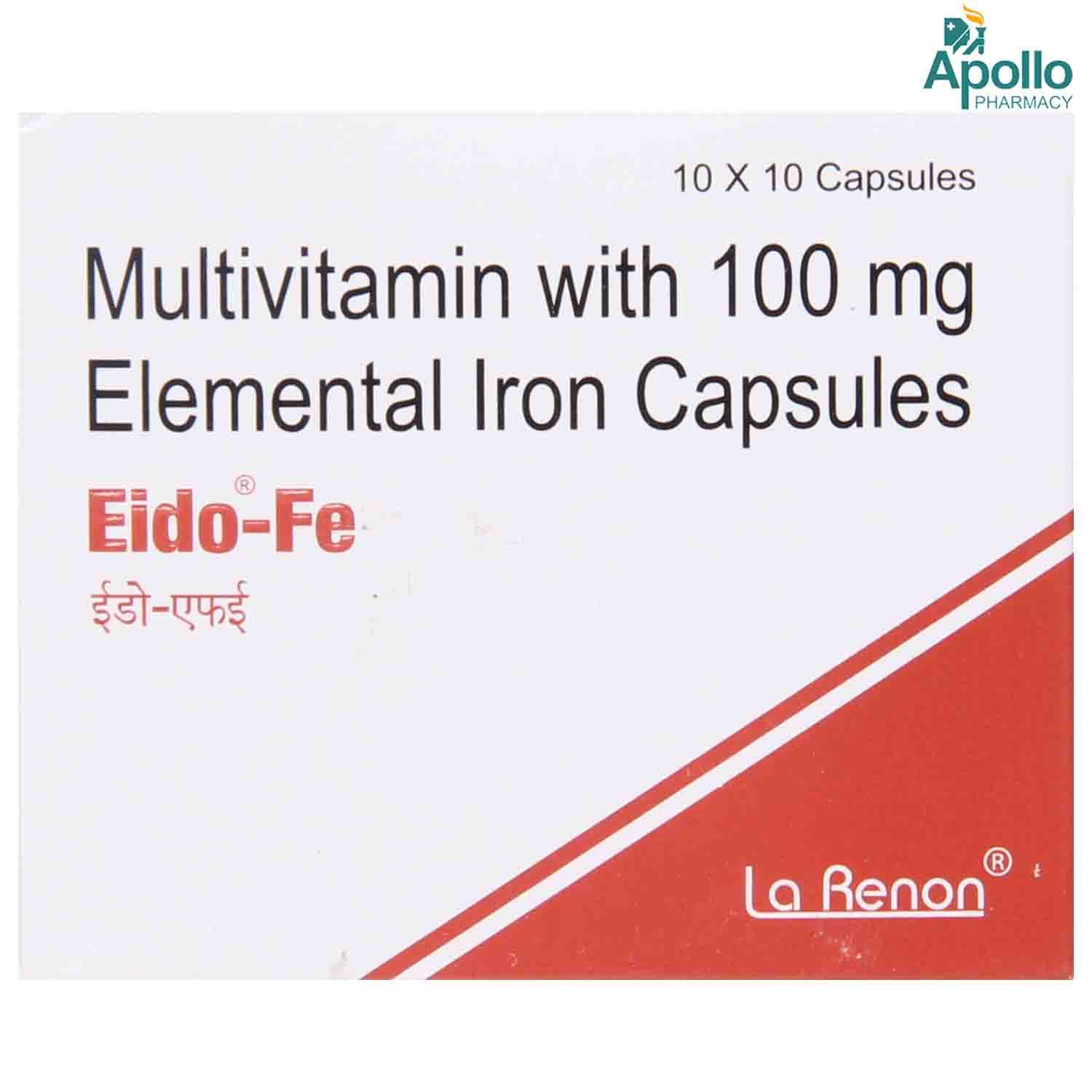 Eido-Fe Capsule 10's Price, Uses, Side Effects, Composition - Apollo ...