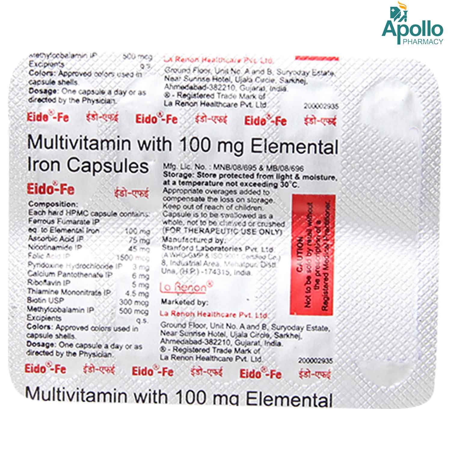 EIDOFE TABLET Price, Uses, Side Effects, Composition - Apollo Pharmacy