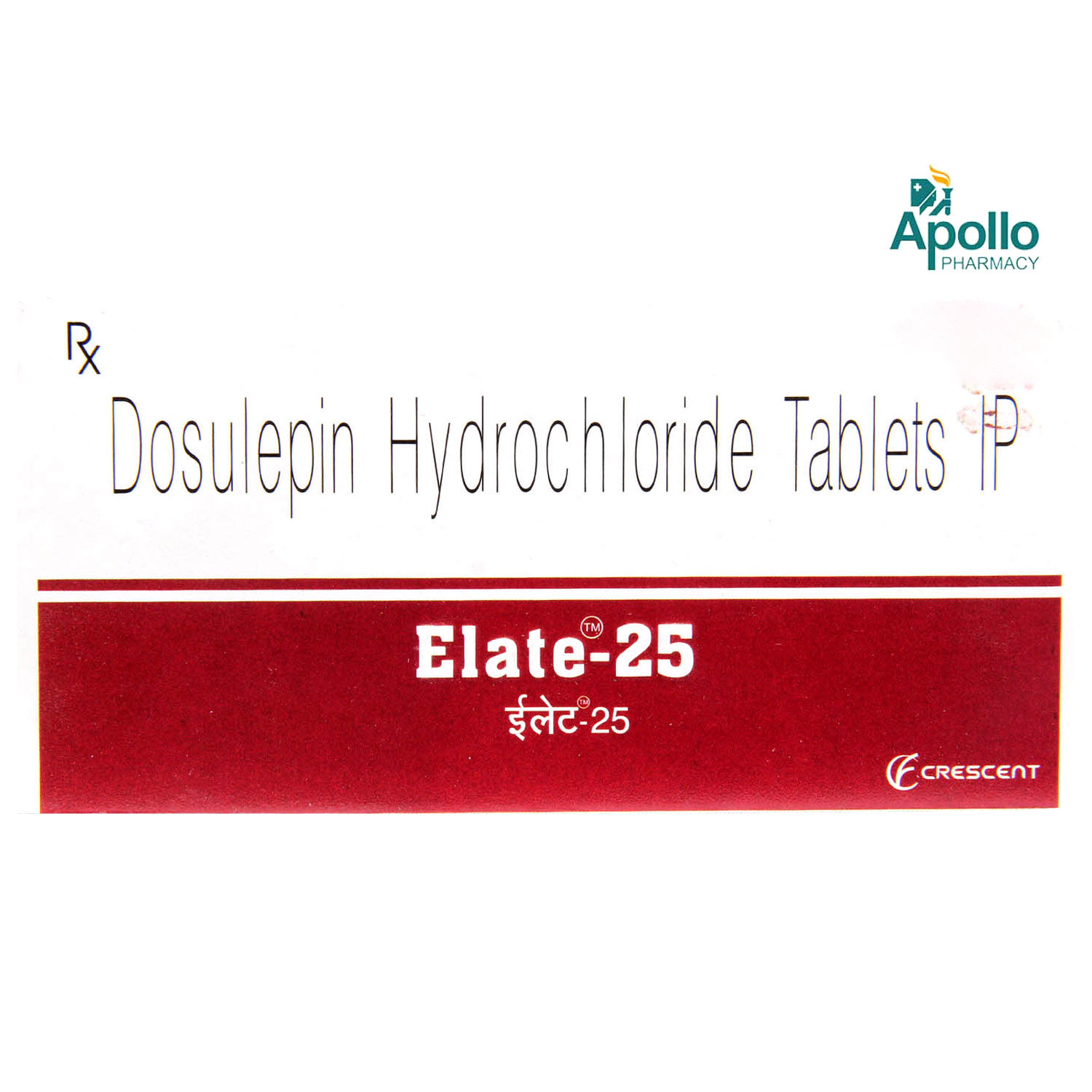 Elate 25 Tablet 10's Price, Uses, Side Effects, Composition - Apollo ...