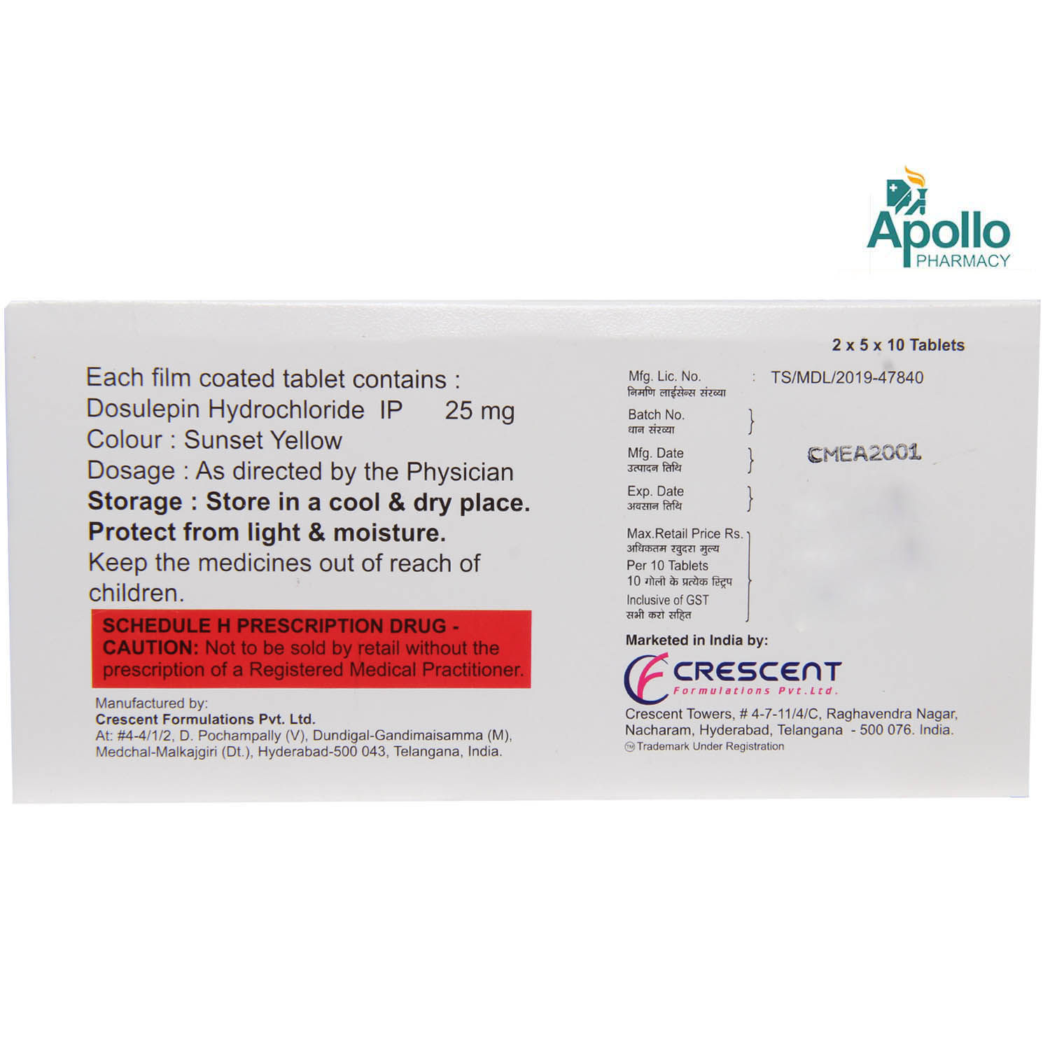 Elate 25 Tablet 10's Price, Uses, Side Effects, Composition - Apollo ...